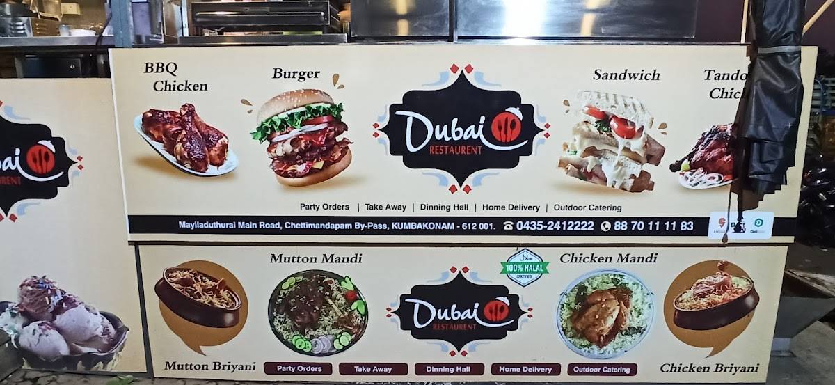 Menu at DUBAI RESTAURANT, Kumbakonam