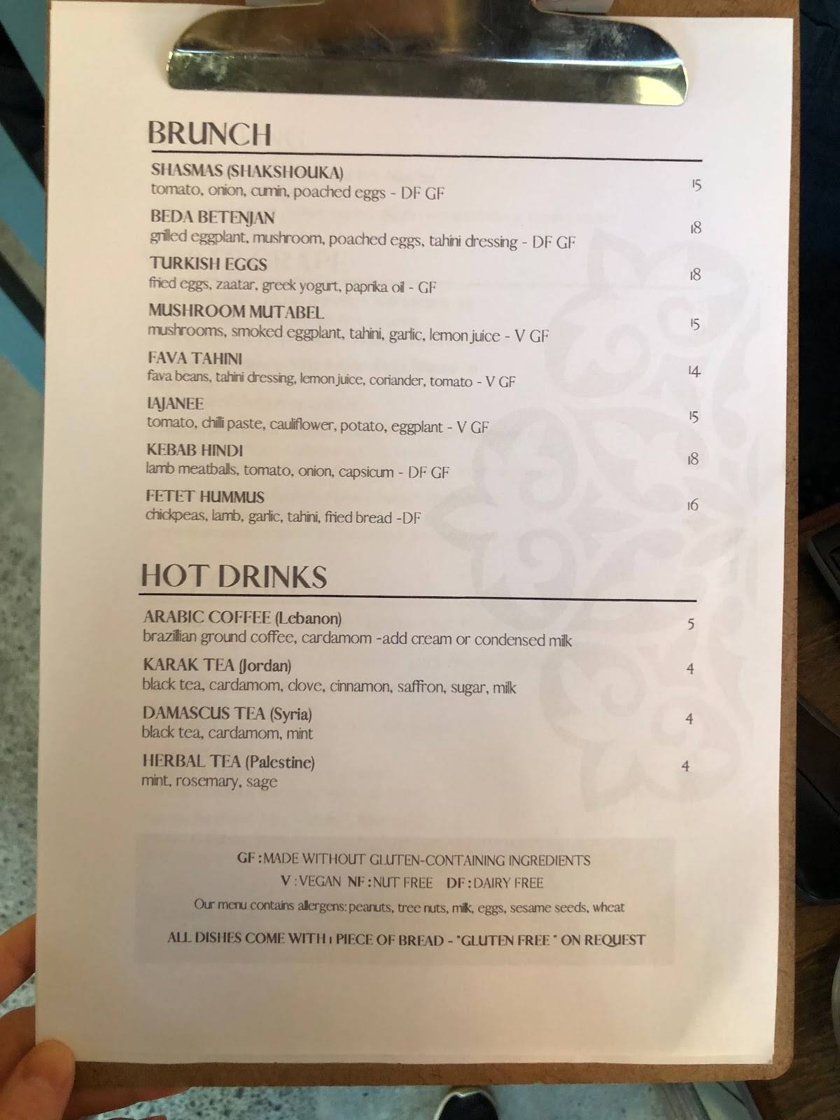 Menu at Damascus restaurant, Wellington