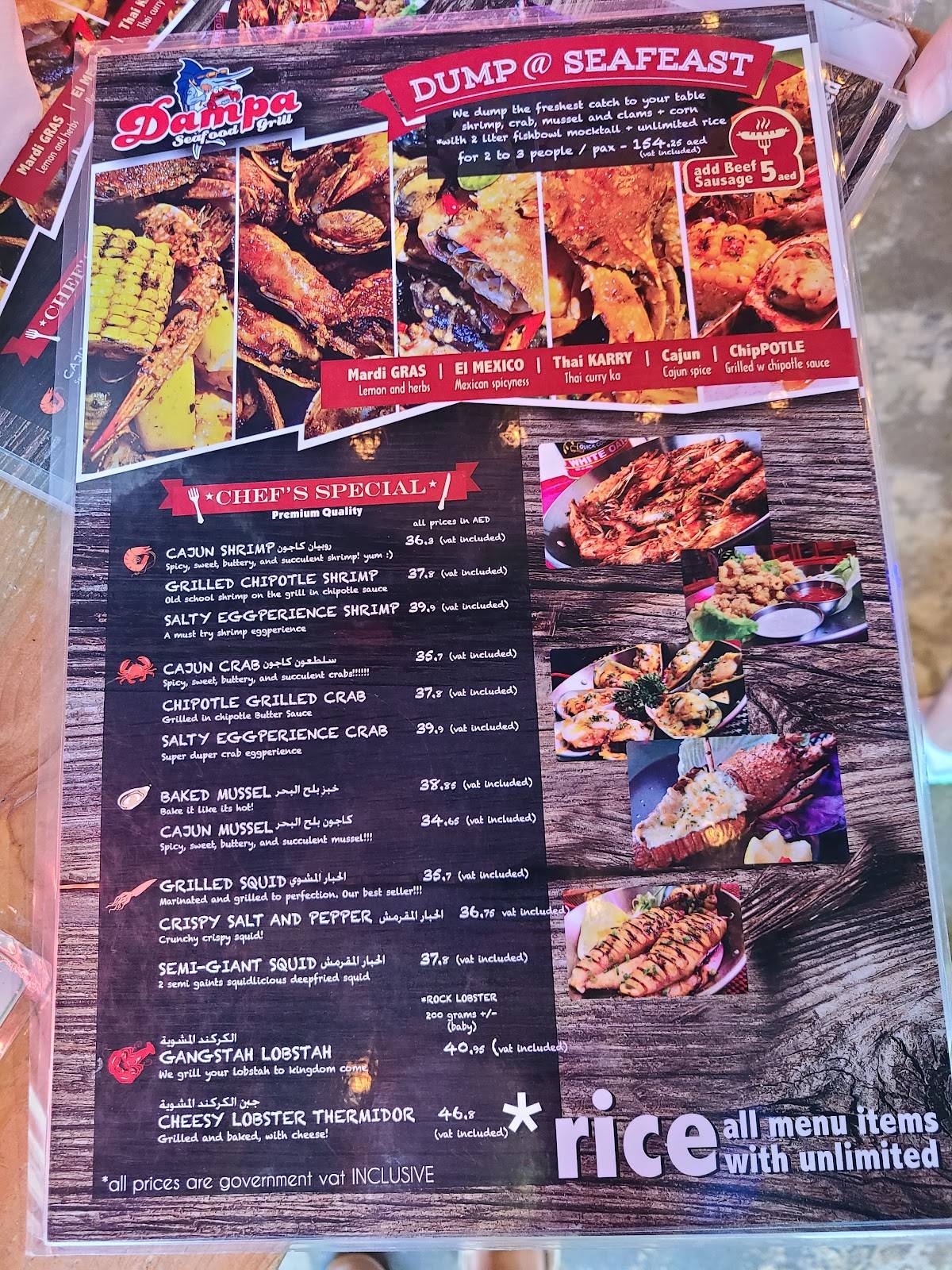 Menu at Dampa Seafood Grill - Abu Dhabi restaurant, Abu Dhabi, Fatma ...