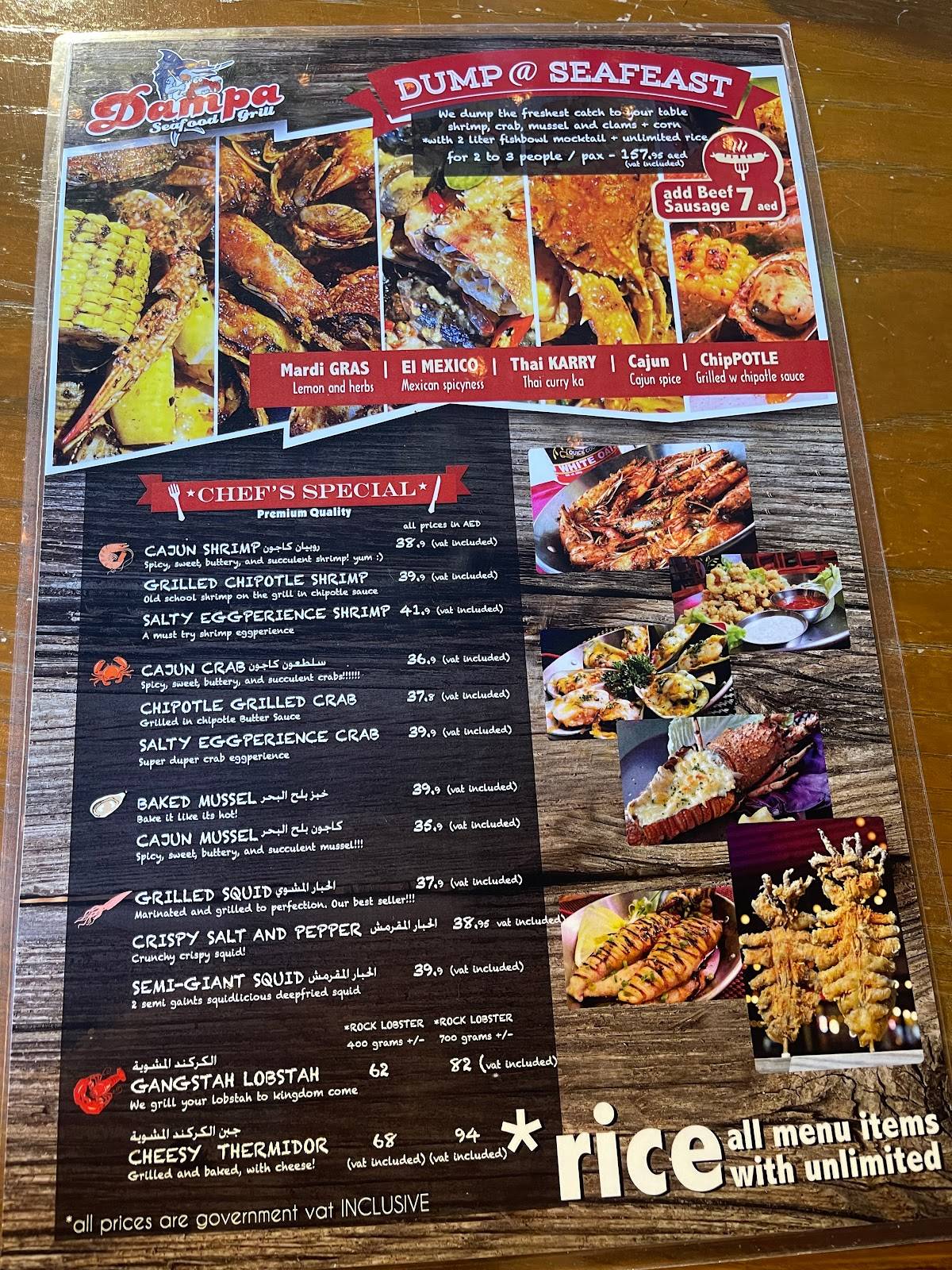 Menu at Dampa Seafood Grill - Abu Dhabi restaurant, Abu Dhabi, Fatma ...