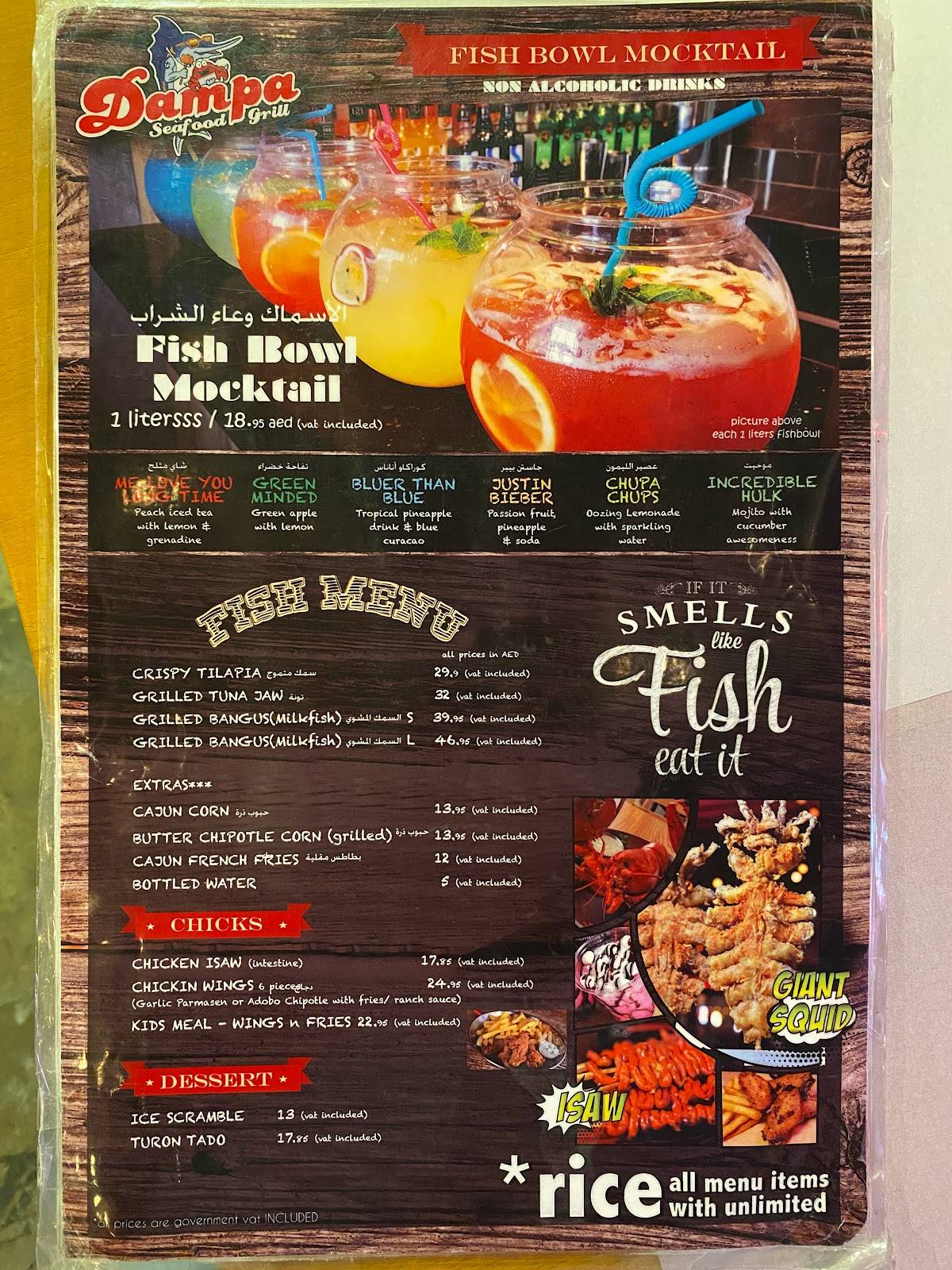Menu at Dampa Seafood Grill - Abu Dhabi restaurant, Abu Dhabi, Fatma ...