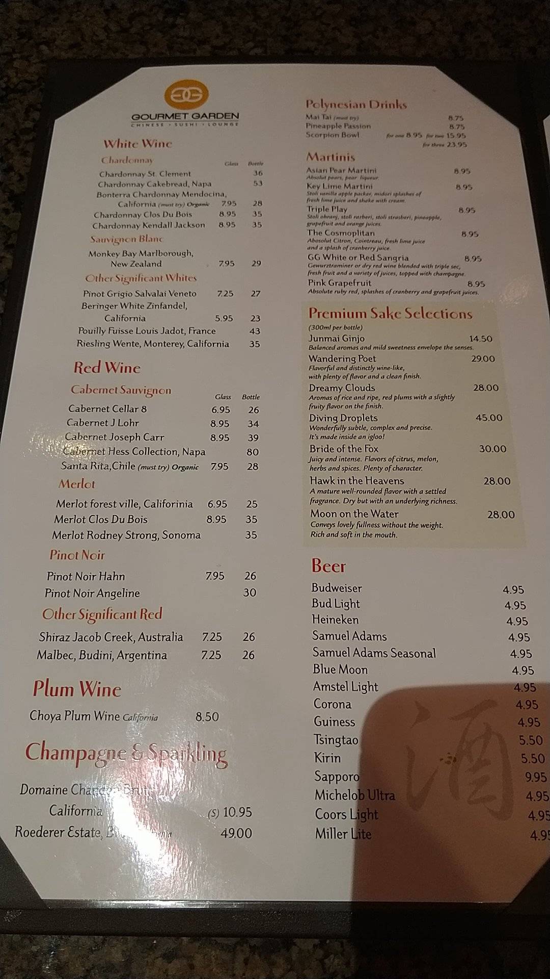 Menu at Gourmet Garden Danvers restaurant, Danvers