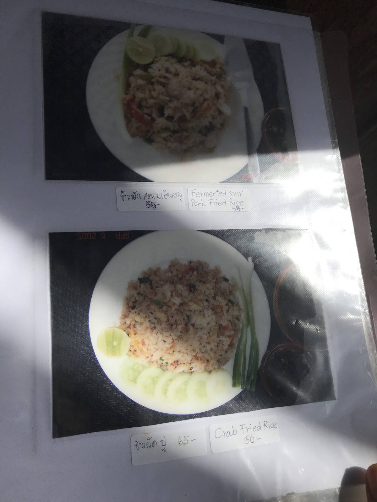 Carta de Dara Vietnamese Restaurant, Chiang Mai