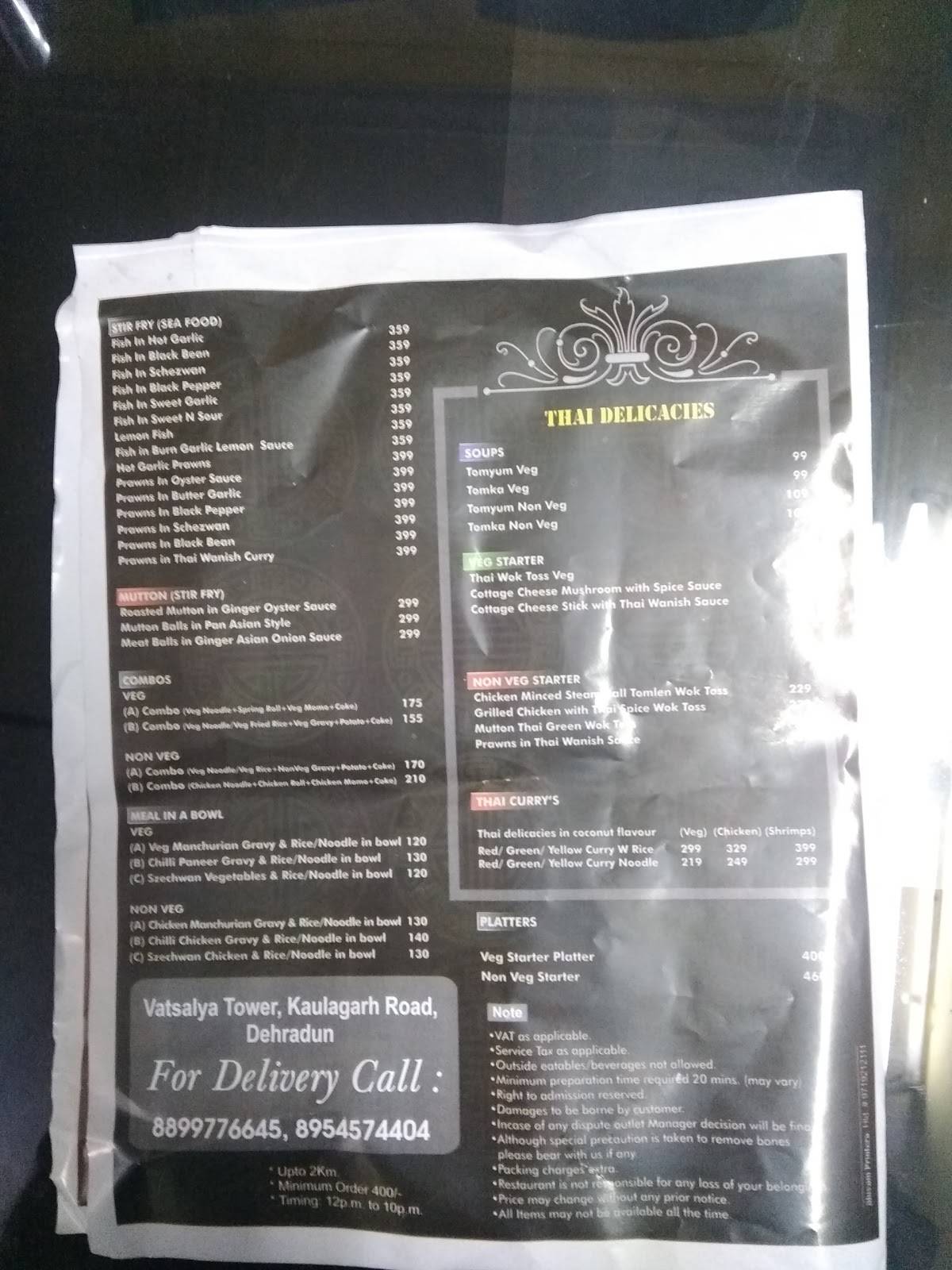 Menu at New Krazy Kitchen, Dehradun, Dehradun