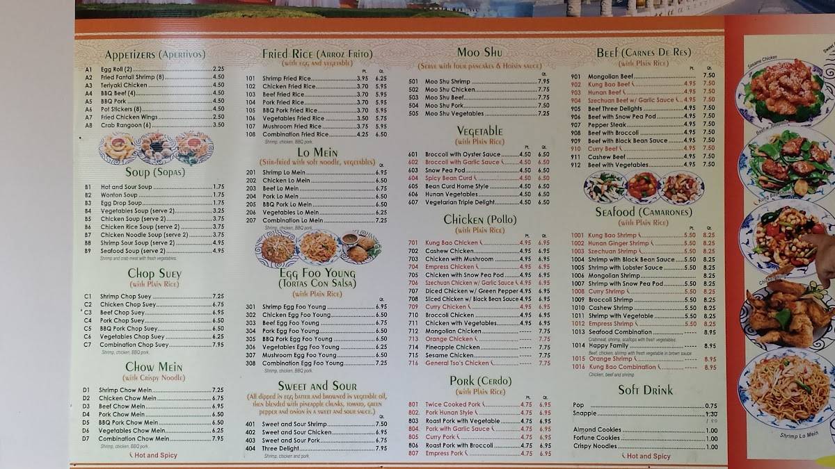 Menu at Dragon Gate fast food, Chicago
