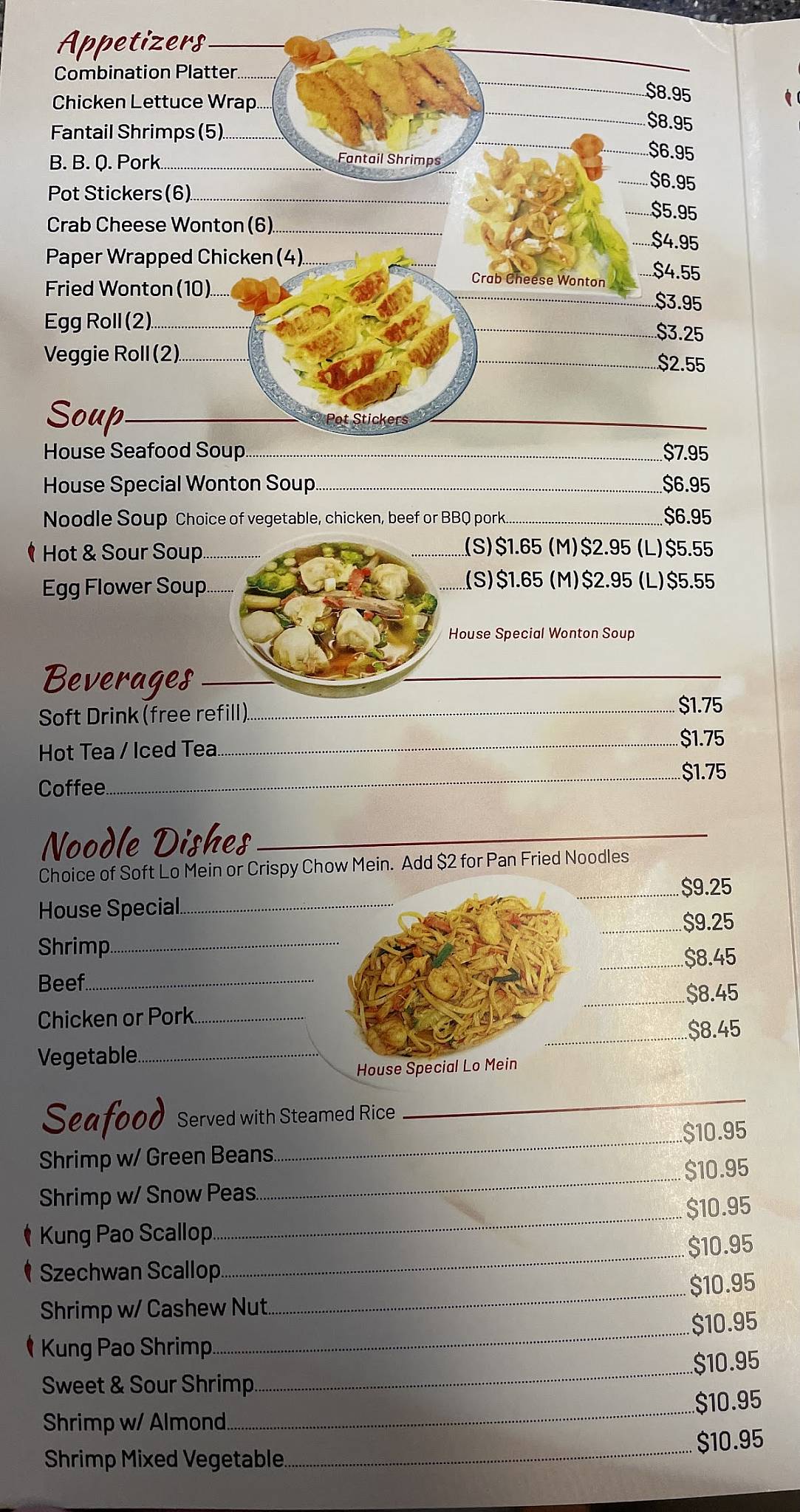 Menu at Dragon Hill Chinese Restaurant, Clearfield