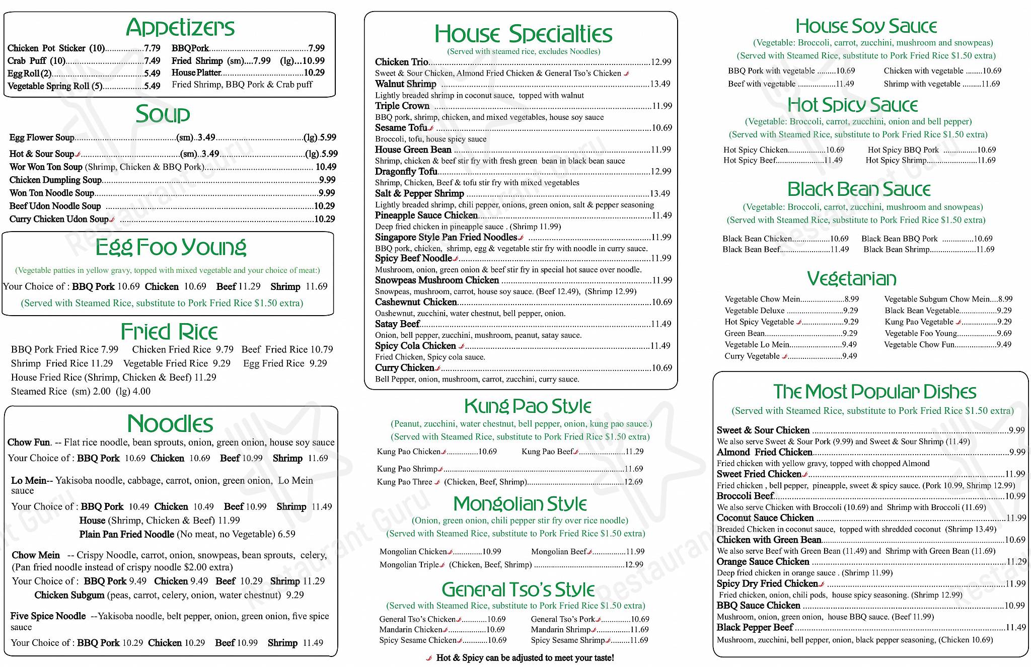 Menu at Dragonfly Chinese Take-out restaurant, Centralia