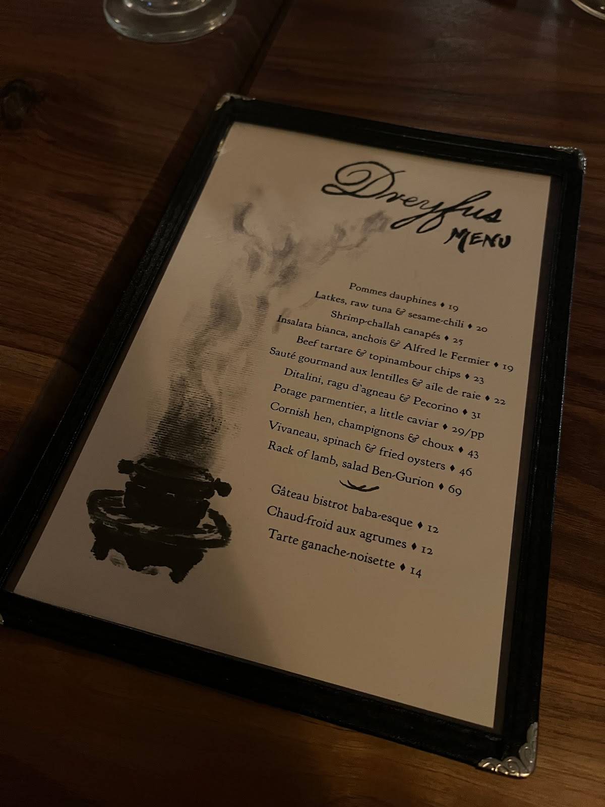 Menu at Dreyfus restaurant, Toronto, 96 Harbord St