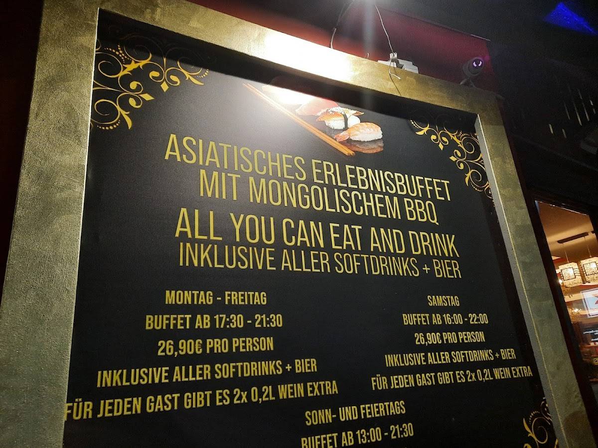 Speisekarte von Asia Palace restaurant, Duisburg, Auf d. Höhe 47