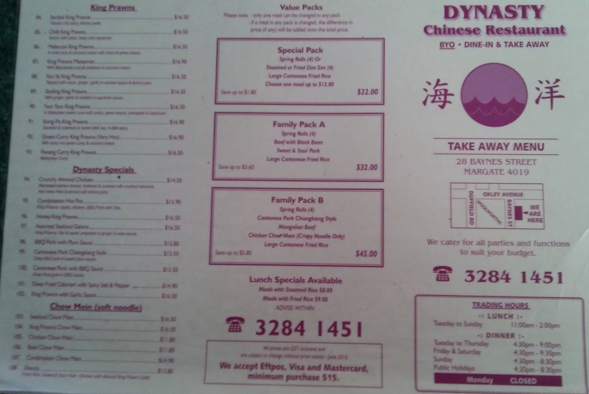 Menu at Dynasty Chinese Take Away restaurant, Margate