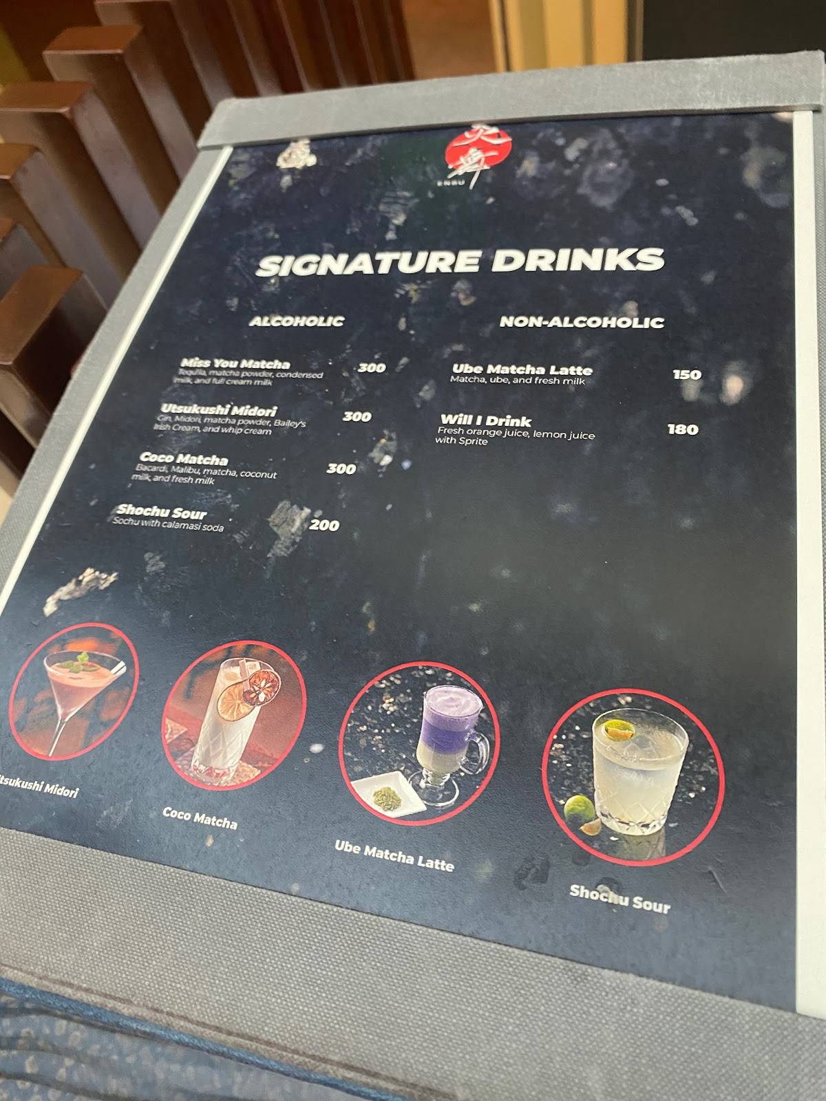 Menu at 炎舞 ENBU restaurant, Philippines, Okada Manila