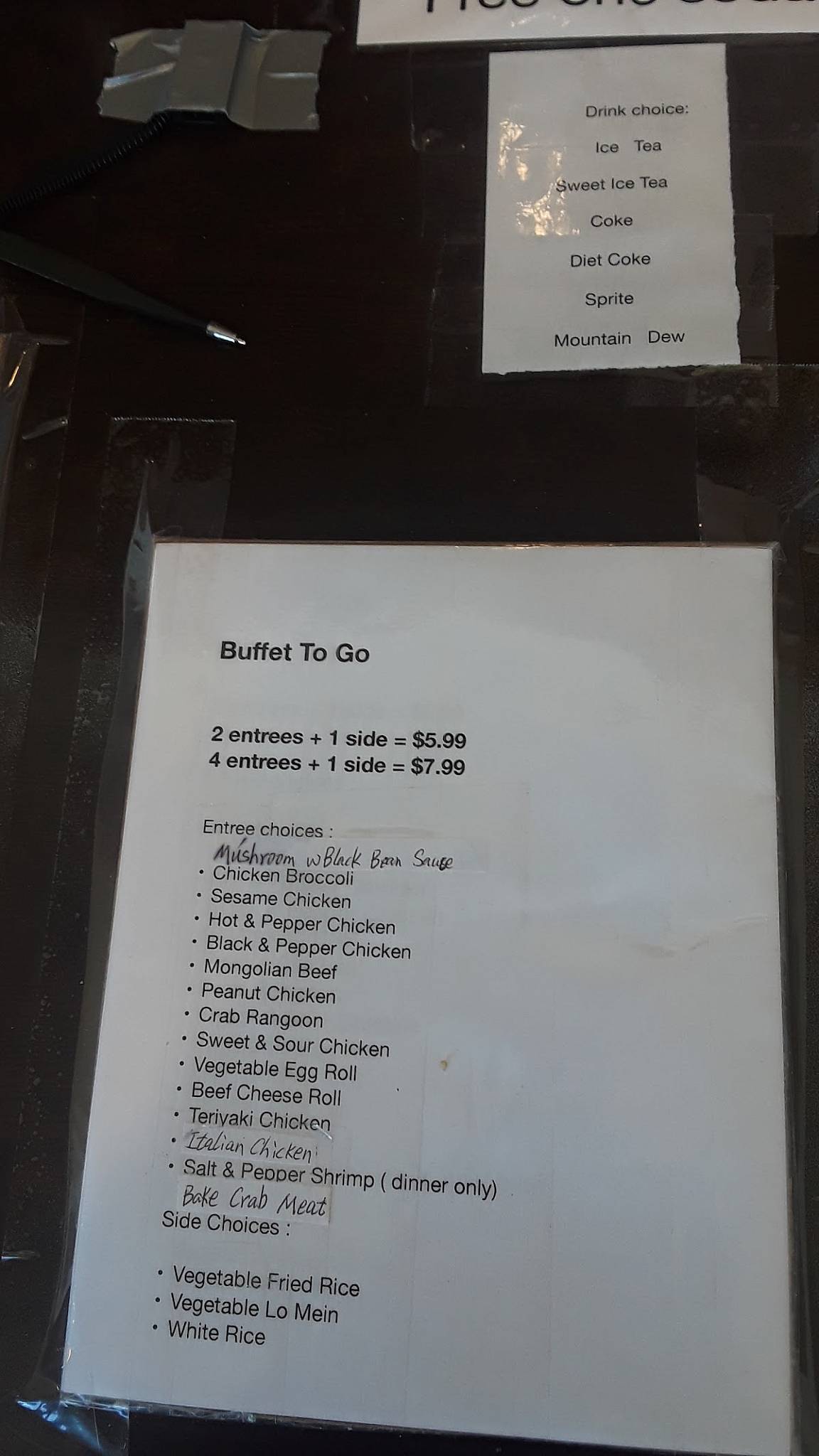 Menu at East Wind Buffet restaurant, Owatonna