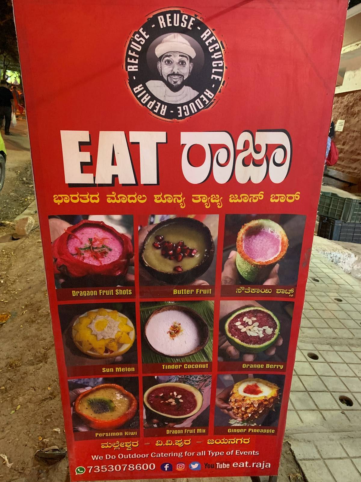 Menu at Eat Raja Juice Bar, Bengaluru