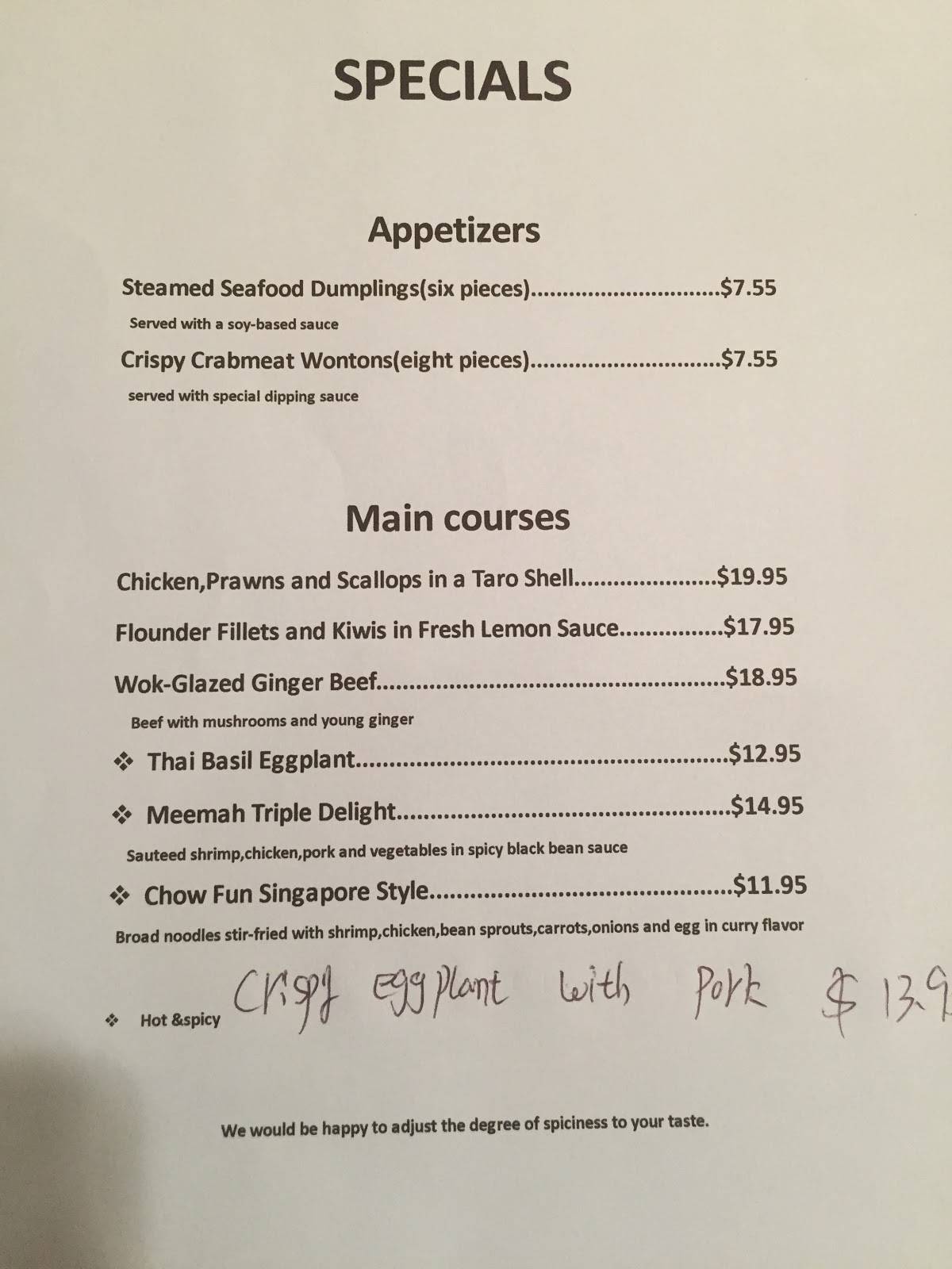 Menu at Meemah restaurant, Edison, 9 Lincoln Hwy