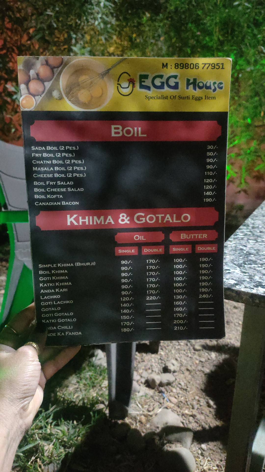 Menu at Egg House Best Egg Dishes in Ahmedabad, Ahmedabad, Rajpath ...