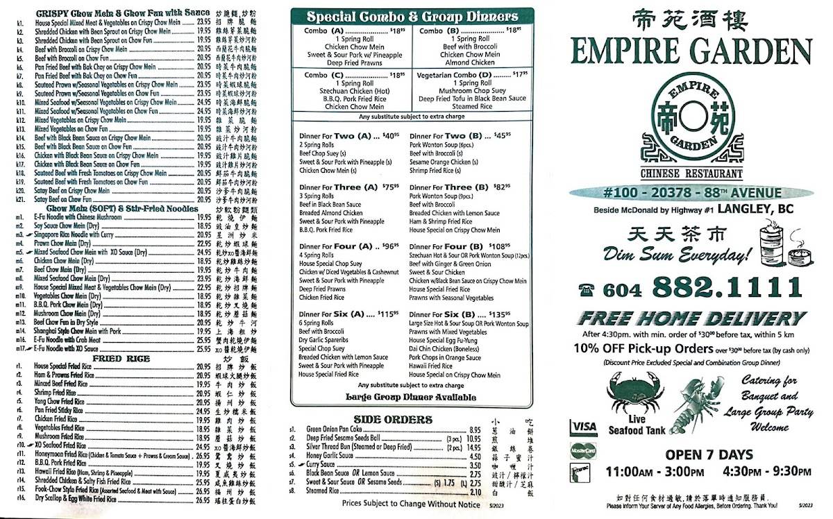 Menu at Empire Garden Chinese Restaurant, Langley Township, 88 Ave