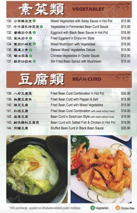 Menu at Enjoy Inn Chinatown restaurant, Fortitude Valley, 167 Wickham St