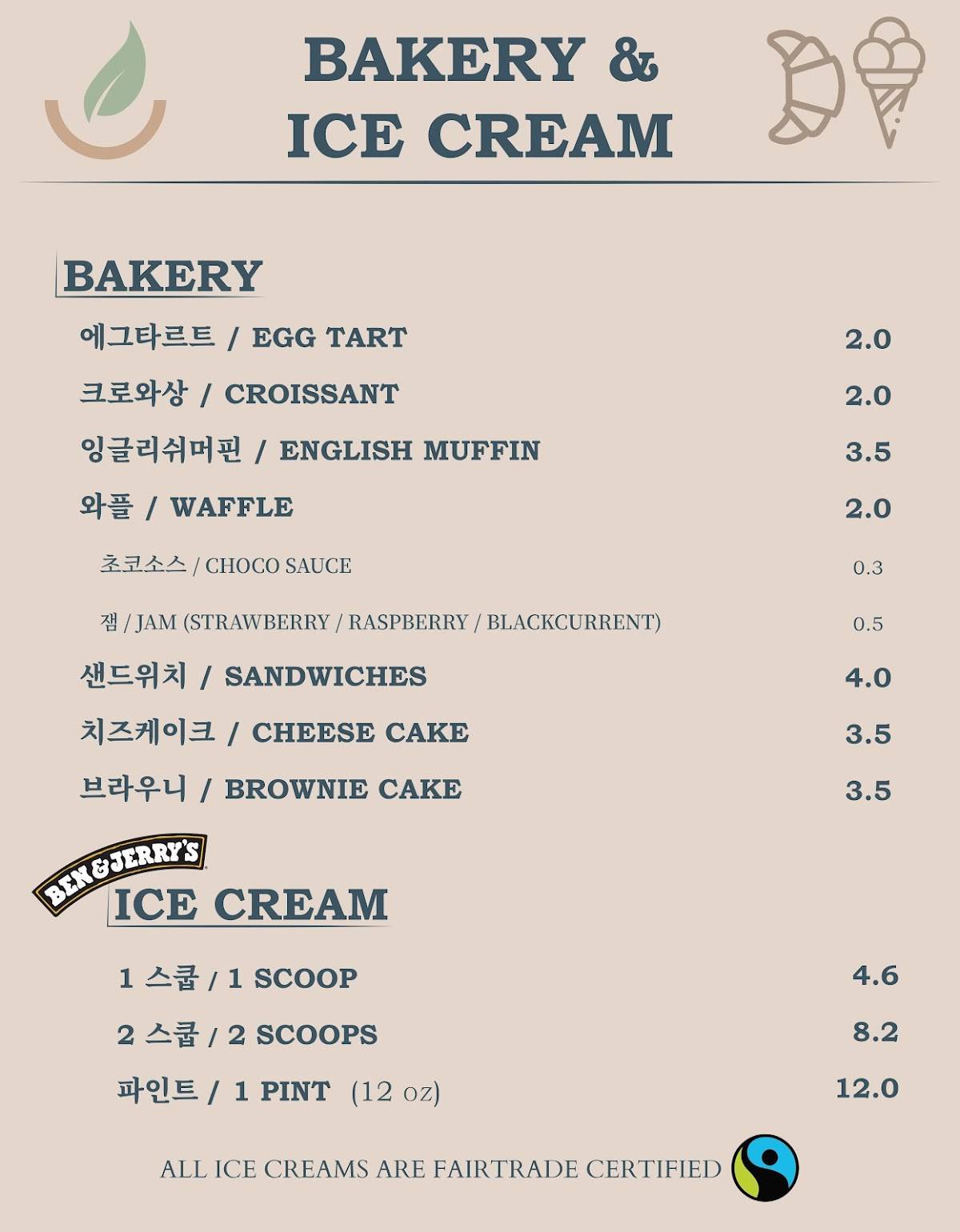 Menu at Fair Trade Cafe, Seoul