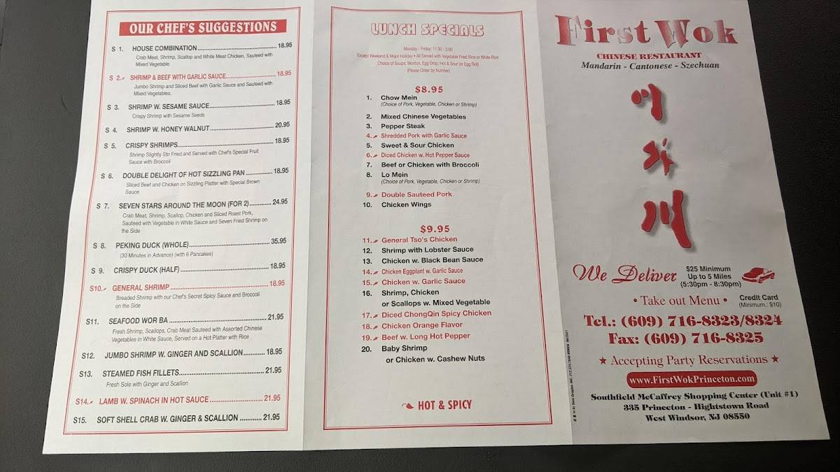 Menu at First Wok Chinese Restaurant, West Windsor Township