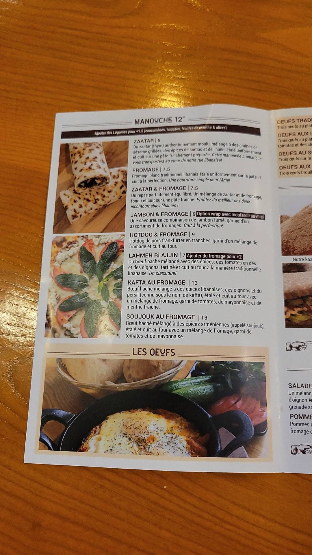 Menu au Ô Four pizzeria, Montréal, Park Ave