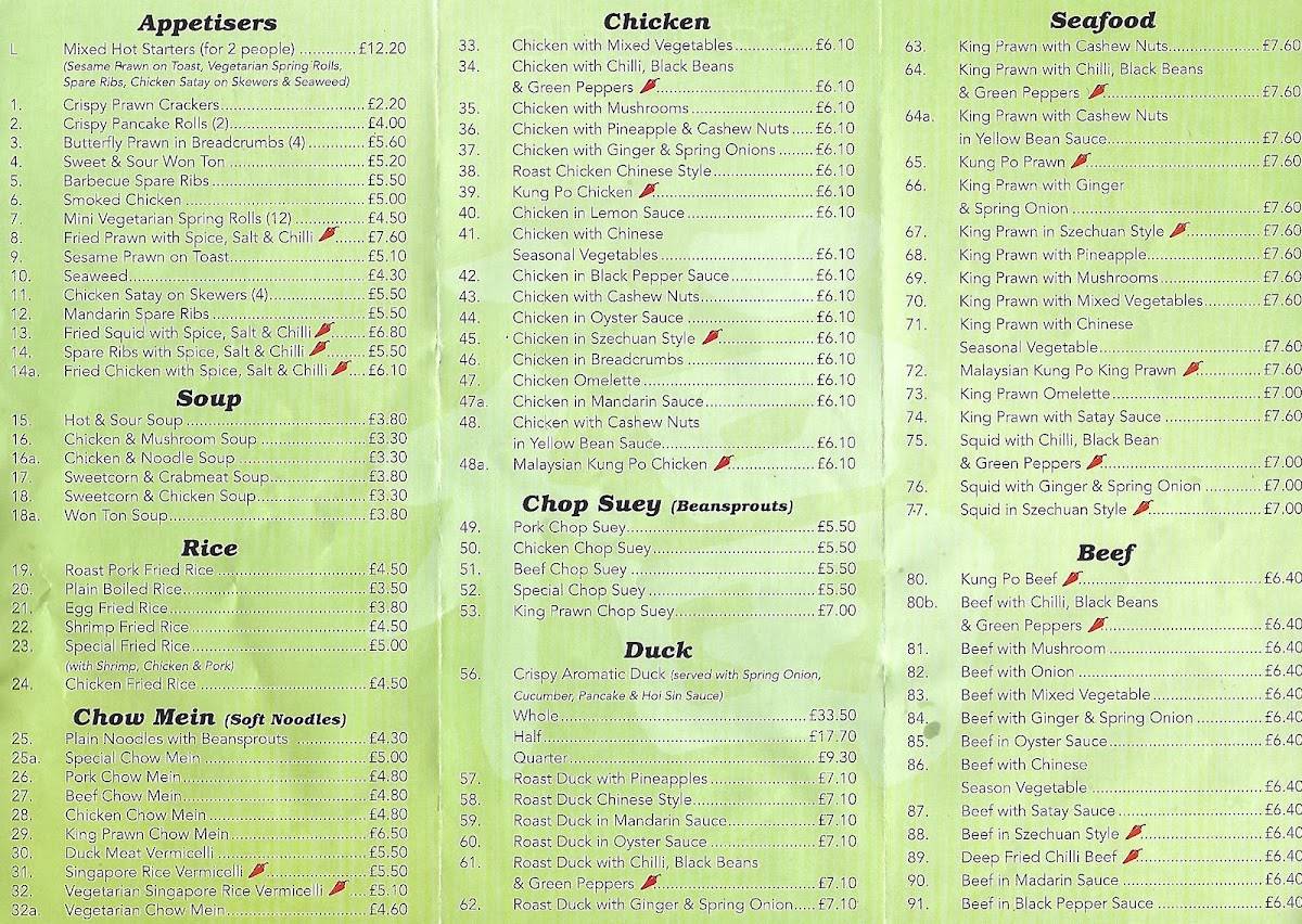 Menu at Full Moon restaurant, Amersham