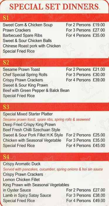 Menu at Golden City Chinese Takeaway restaurant, London, 58 Sydenham Rd