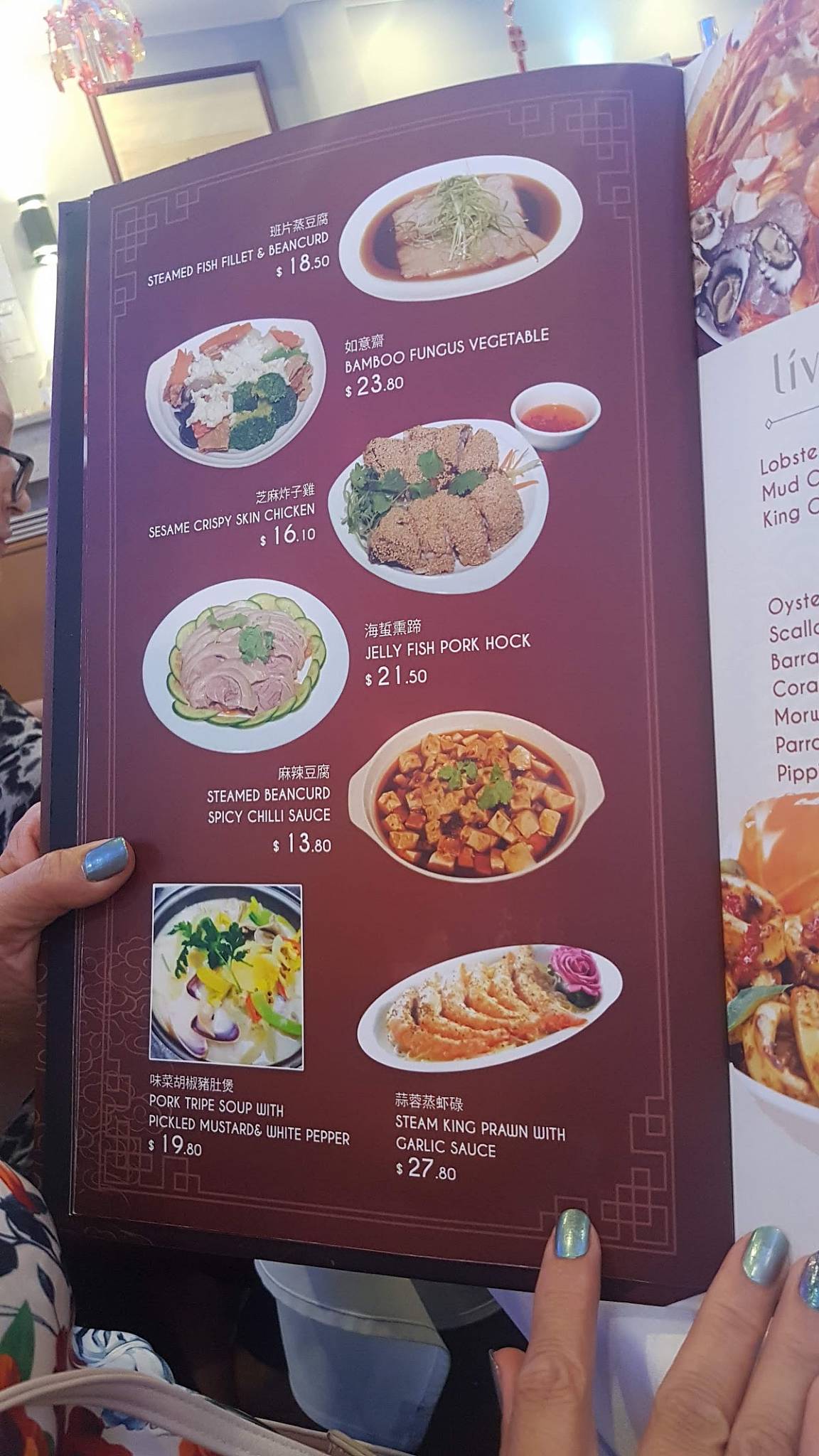 Menu at Golden King 2000 Chinese Restaurant, Green Valley