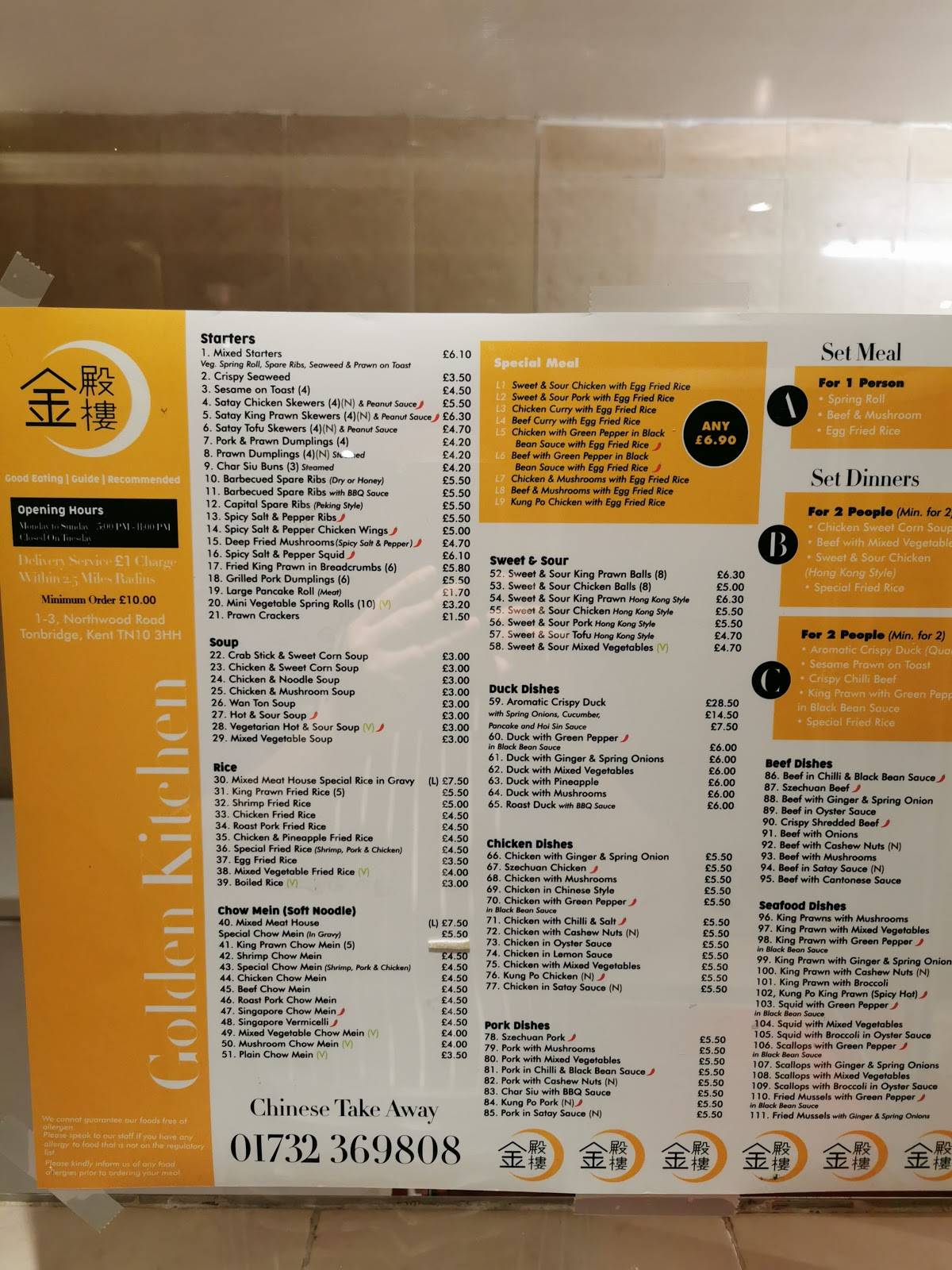 Menu at Golden Kitchen restaurant, Tonbridge