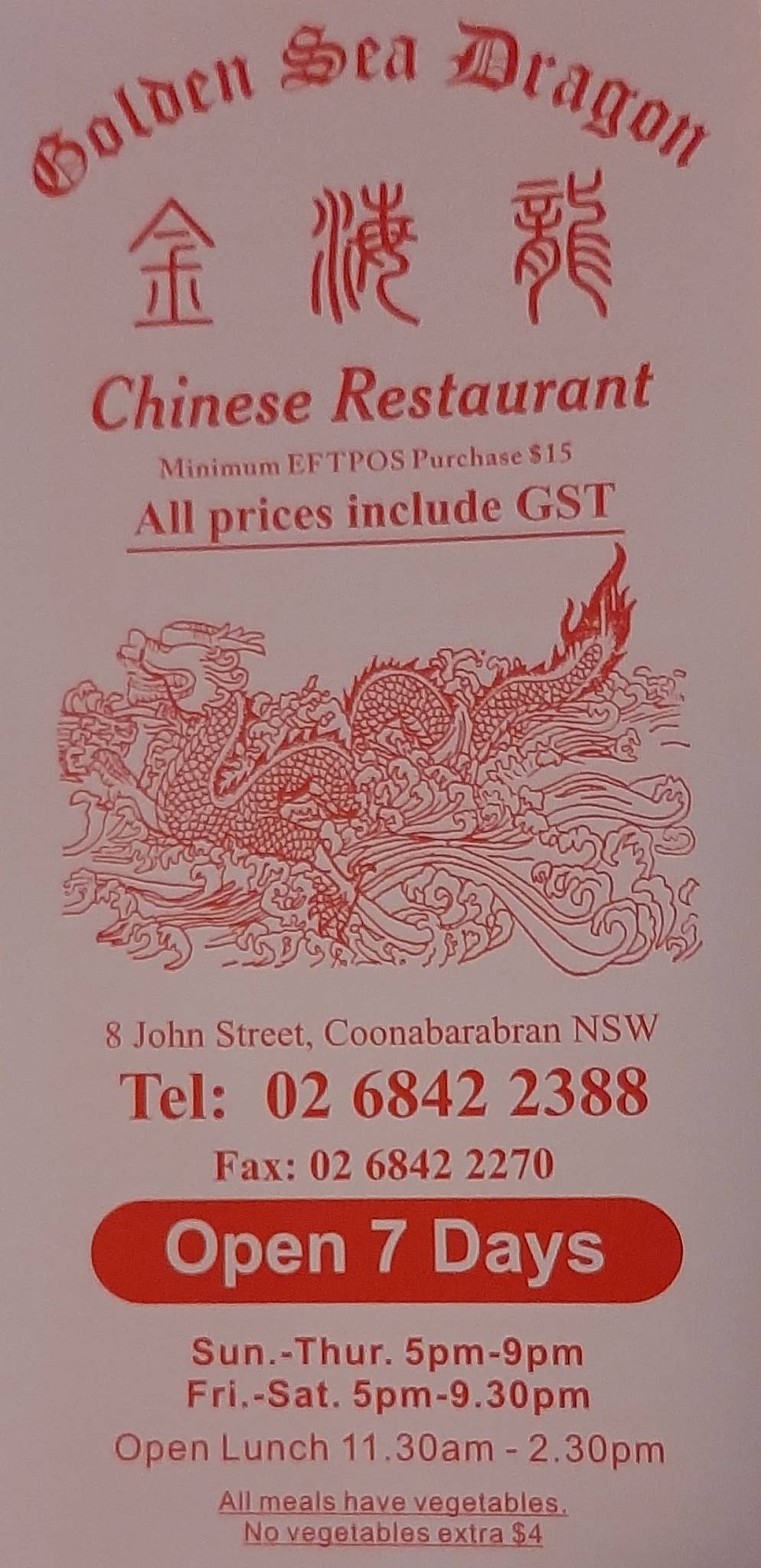 Menu at Golden Sea Dragon Chinese Restaurant, Coonabarabran