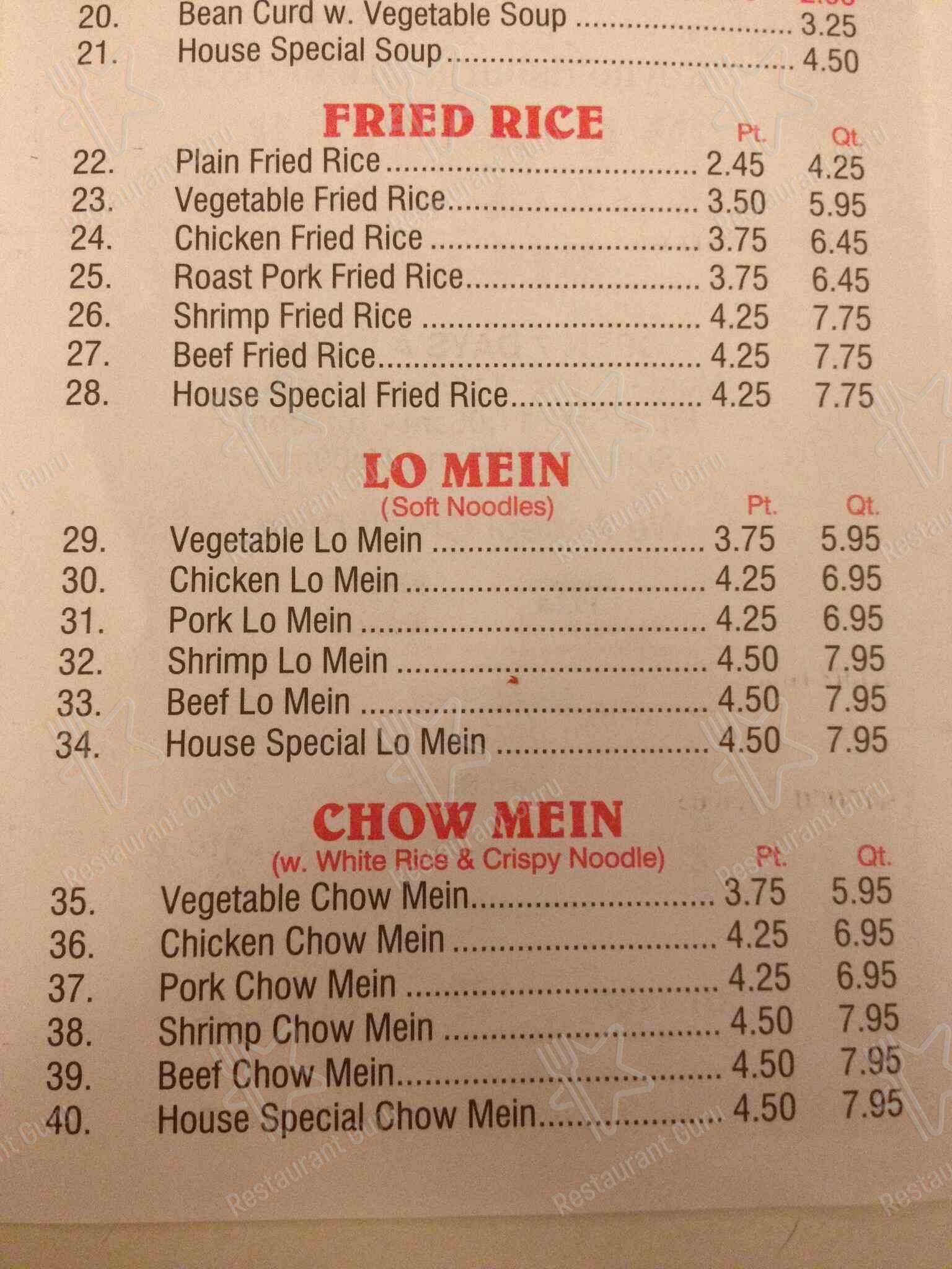 Menu at Happy Star -Tasty Wings restaurant, Reynoldsburg, E Main St