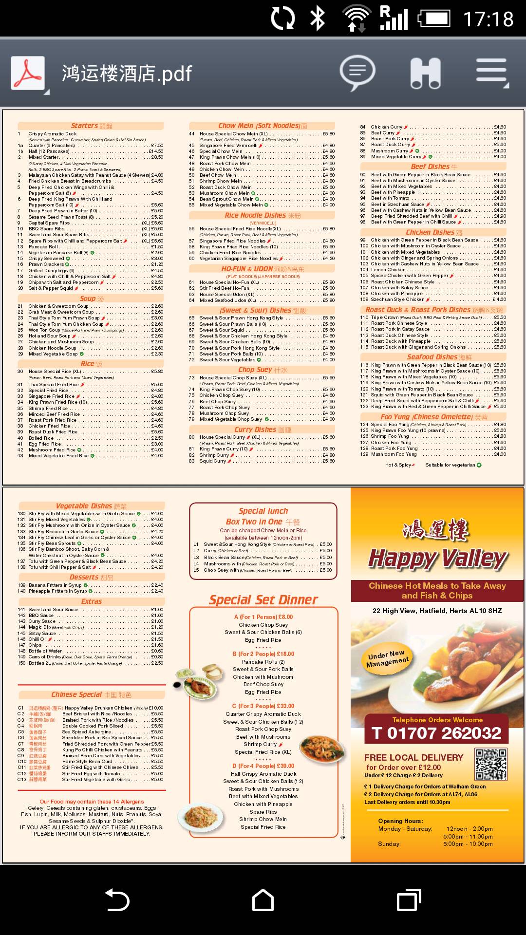 Menu at Happy Valley Chinese Takeaway fast food, Hatfield
