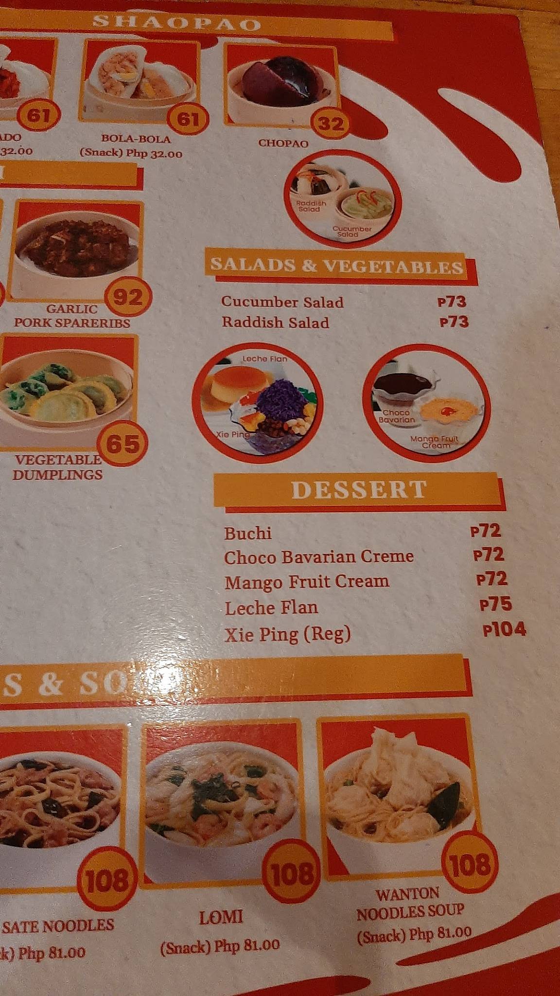 Menu at Harbour City Dimsum House restaurant, Iloilo City