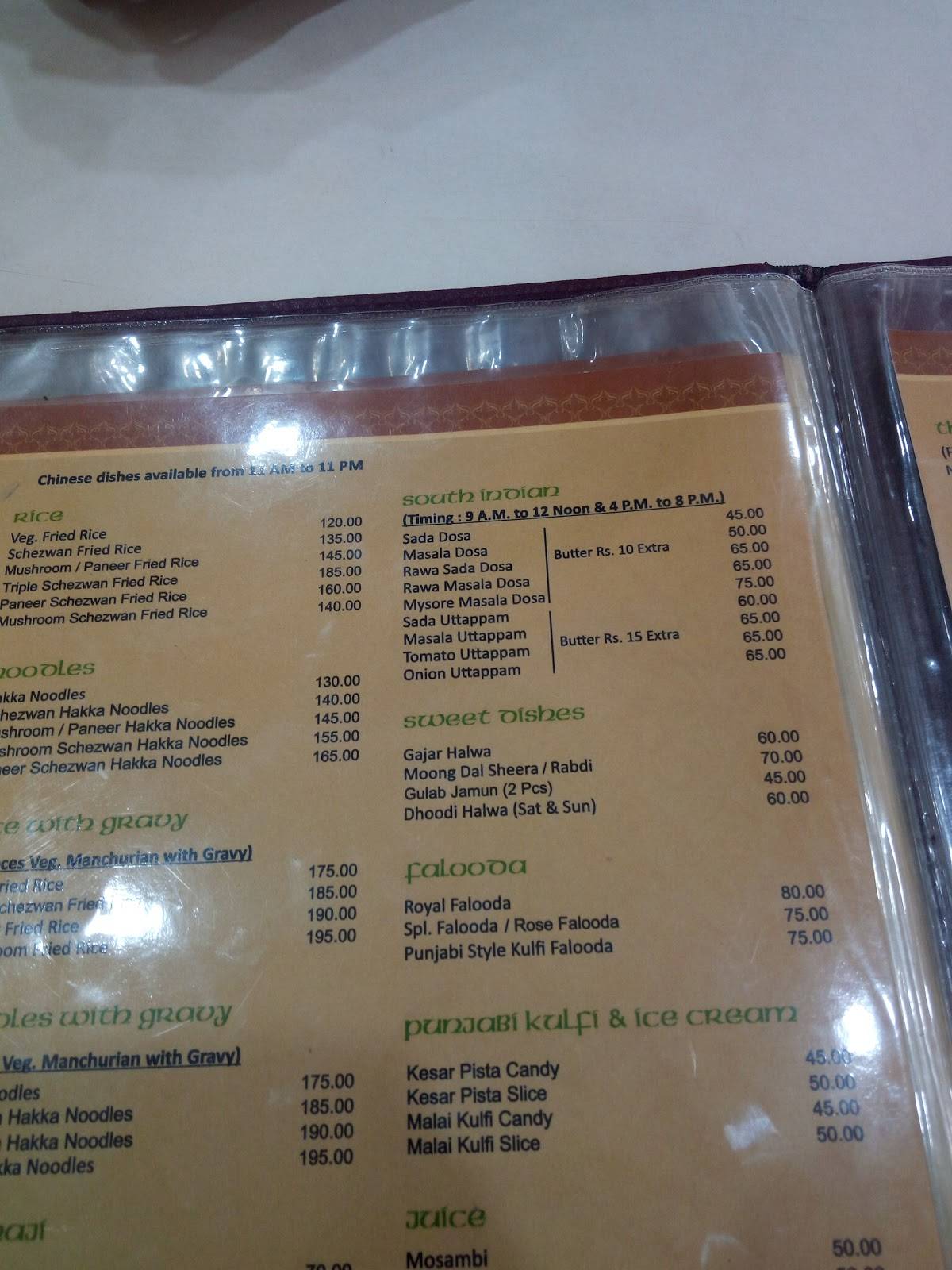 Menu at Hari Om Nanumal Bhojraj, Navi Mumbai, 1