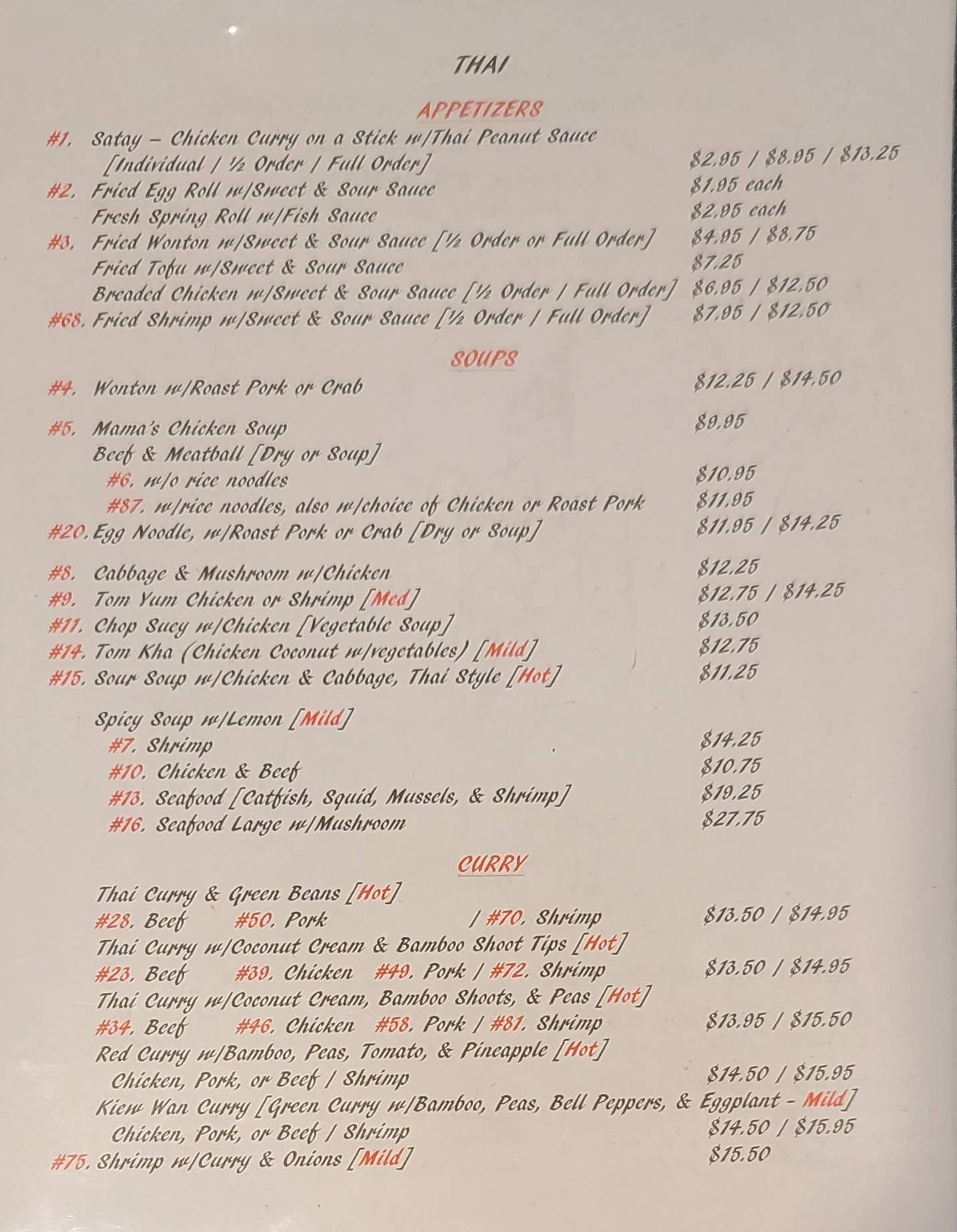 Menu at Hart C's Steak Burger & Thai Food restaurant, Longview