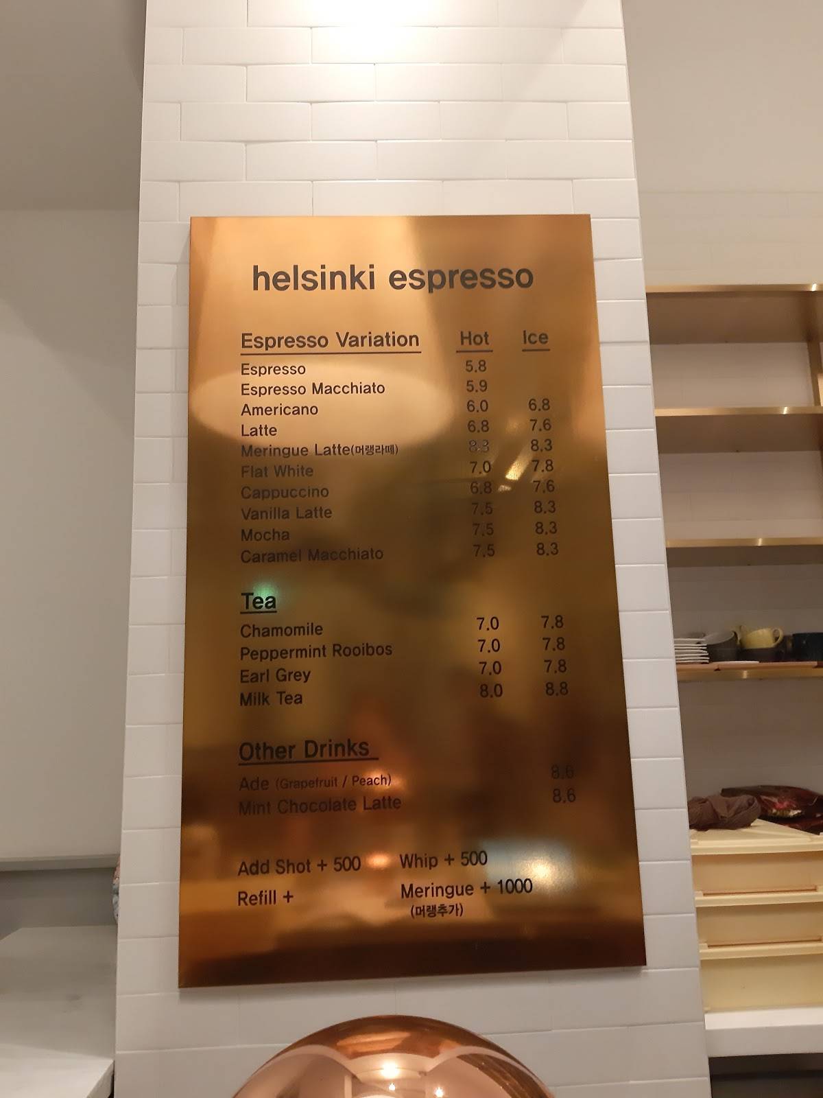 Menu at Helsinki Espresso Bar, Seongnam-si