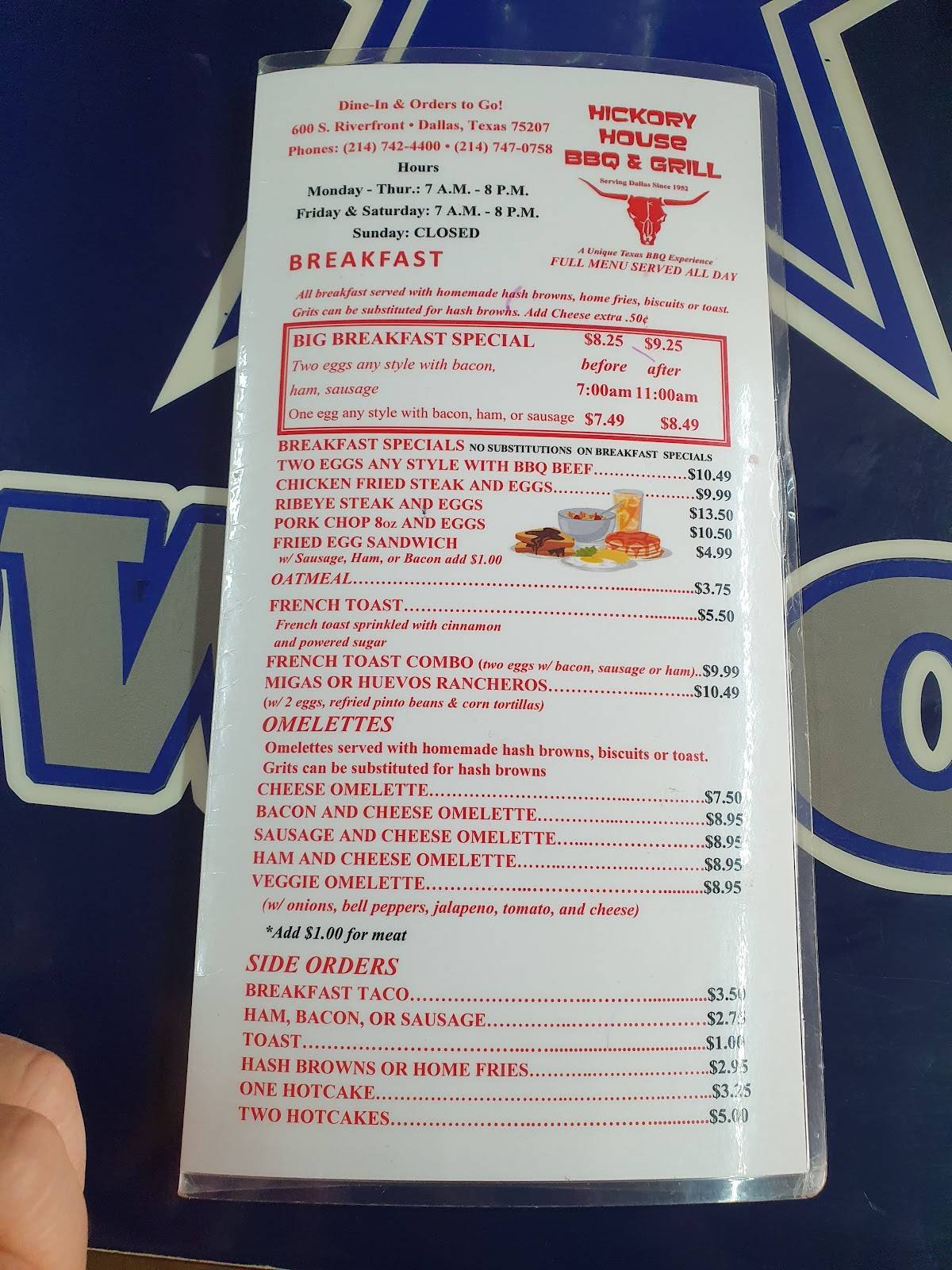 Menu at Hickory House Barbecue, Dallas, 600 S Riverfront Blvd