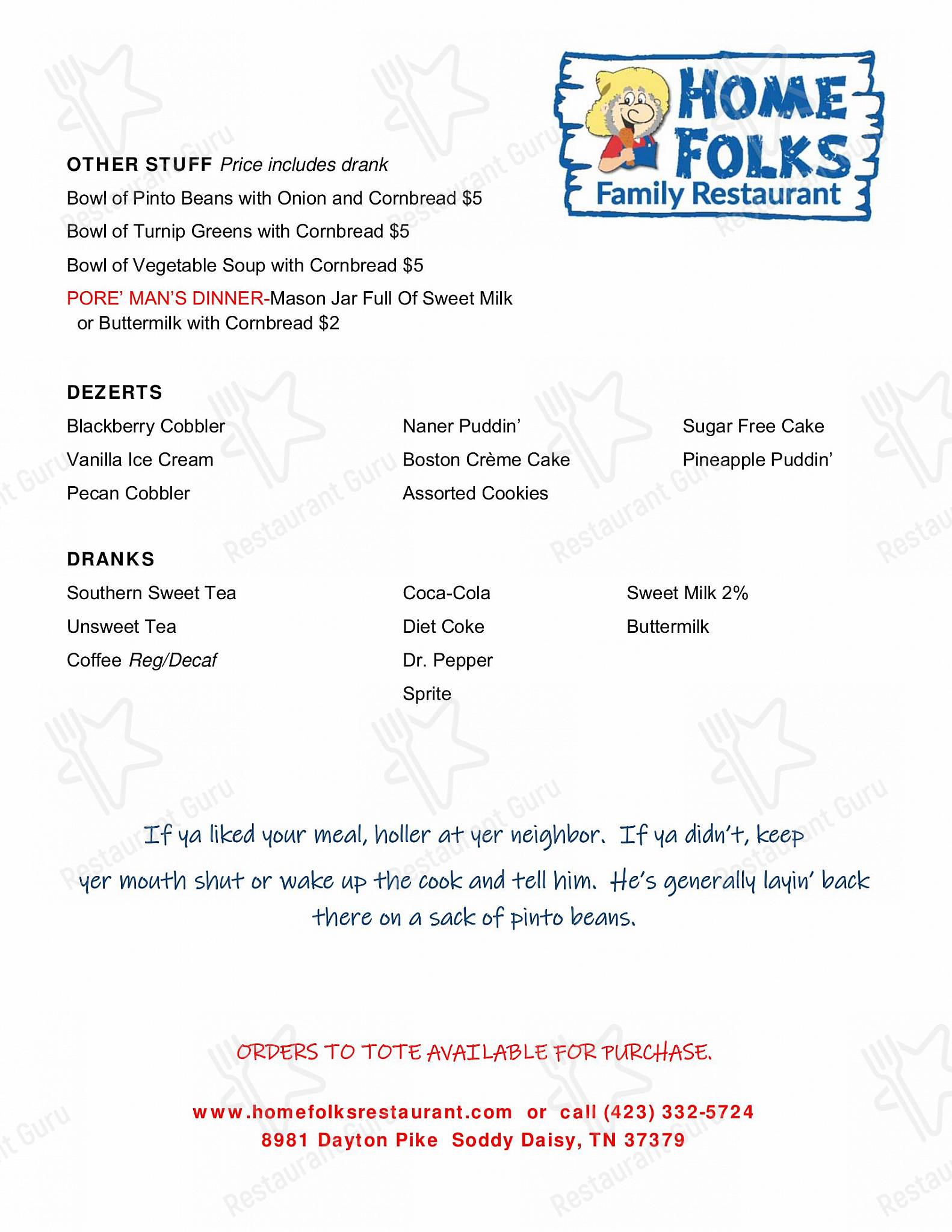 Menu at Home Folks Family Restaurant, Soddy-Daisy