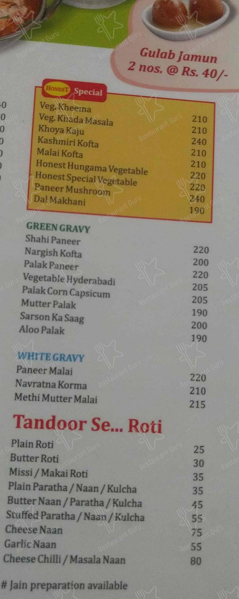 Menu at Honest Restaurant, Ahmedabad, No.1-4