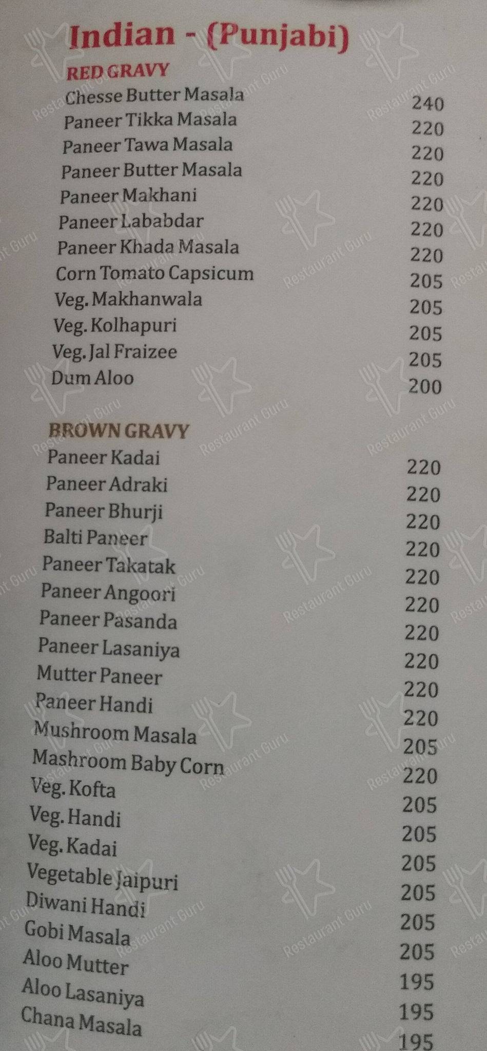 Menu at Honest Restaurant, Ahmedabad, No.1-4