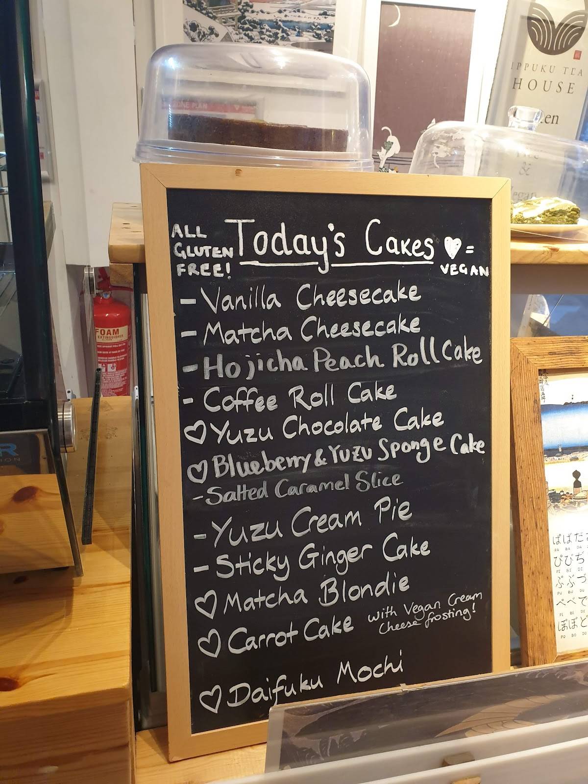 Menu at Ippuku Tea House cafe, York