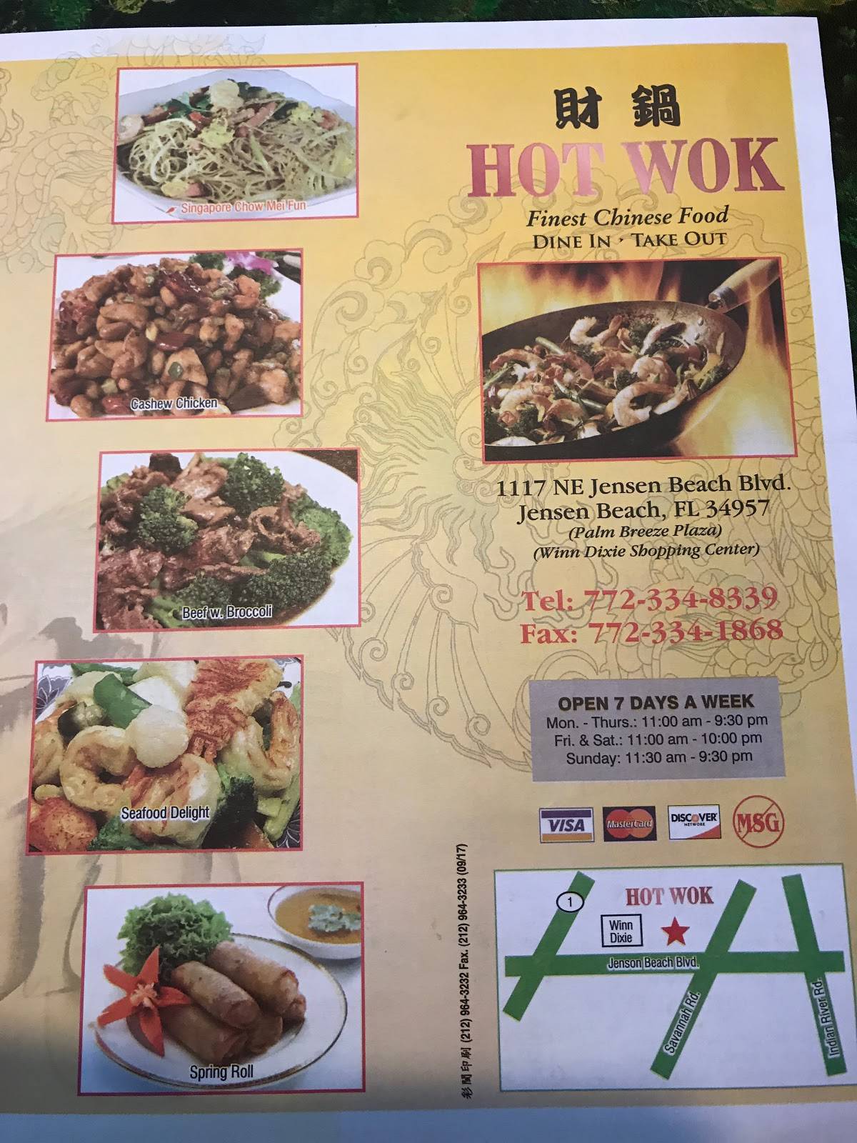 Menu at Hot Wok restaurant, Jensen Beach