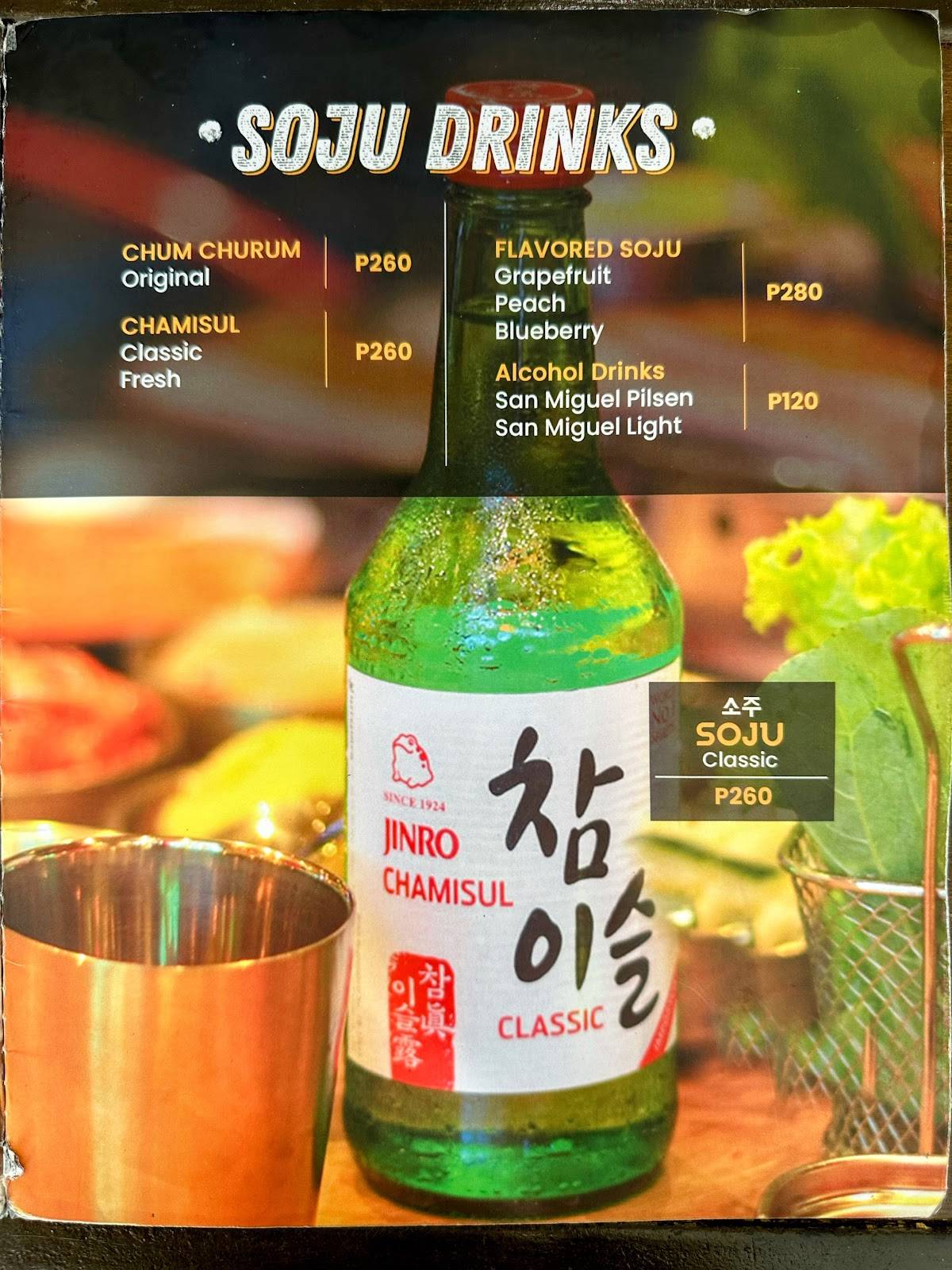 Menu at Jin Joo Korean Grill restaurant, Quezon City, C1A/C1B