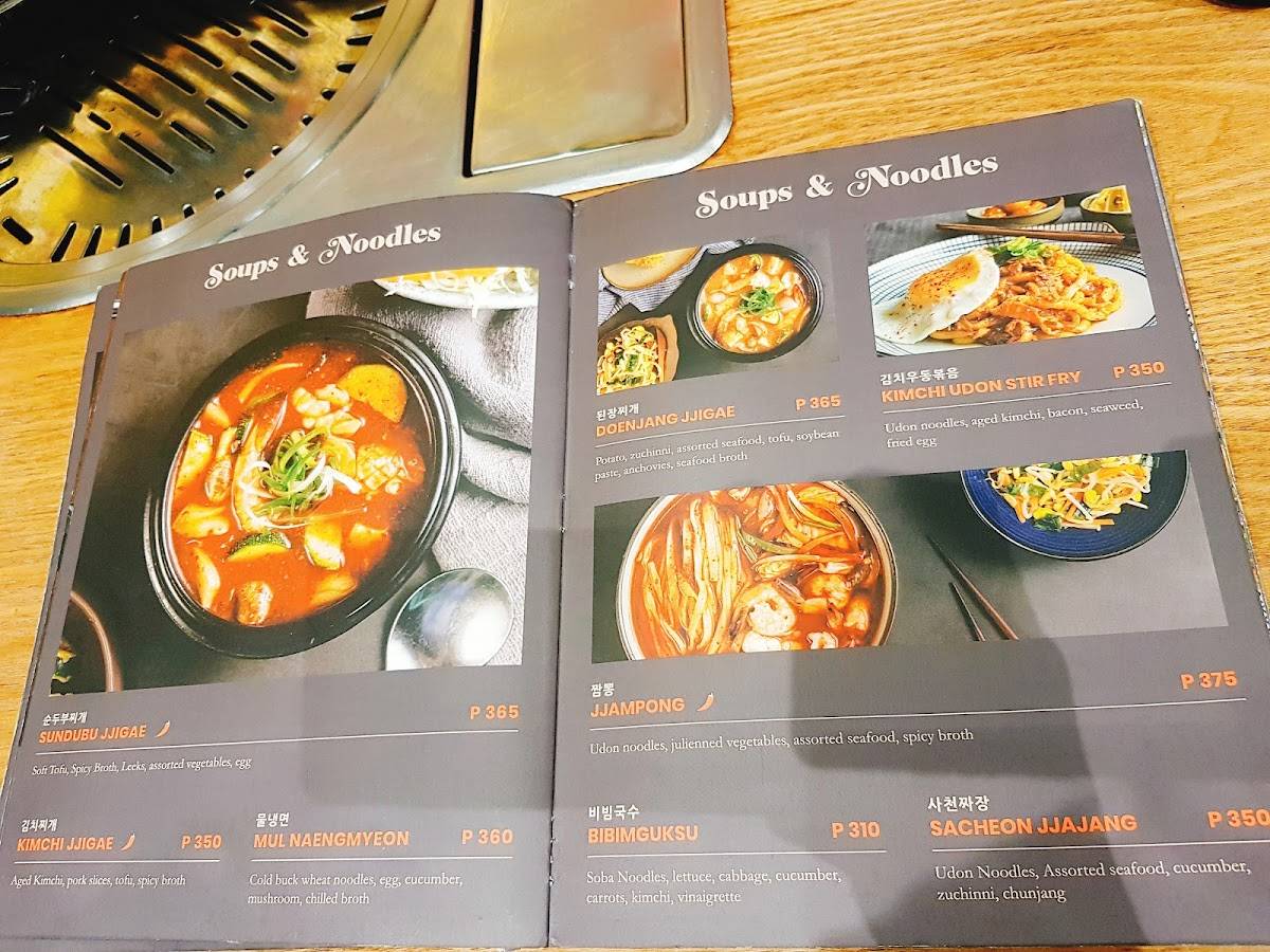 Menu at Jin Joo Korean Grill restaurant, Quezon City, C1A/C1B