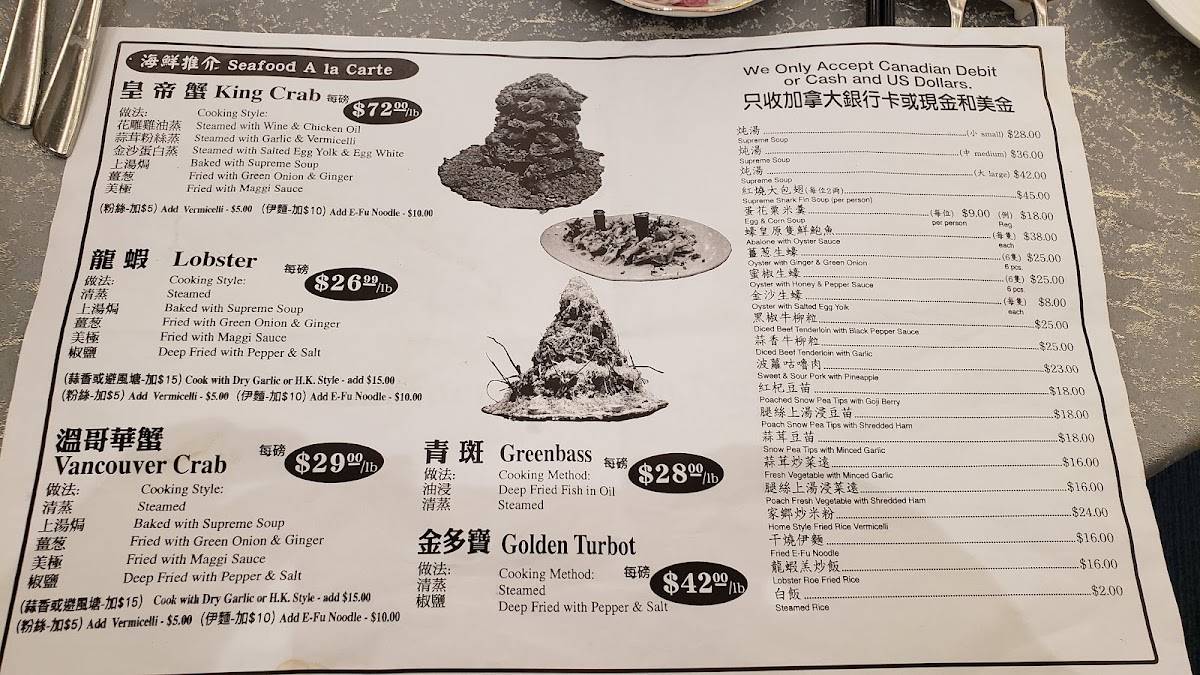 Menu at Jumbo Lobster Restaurant, Markham