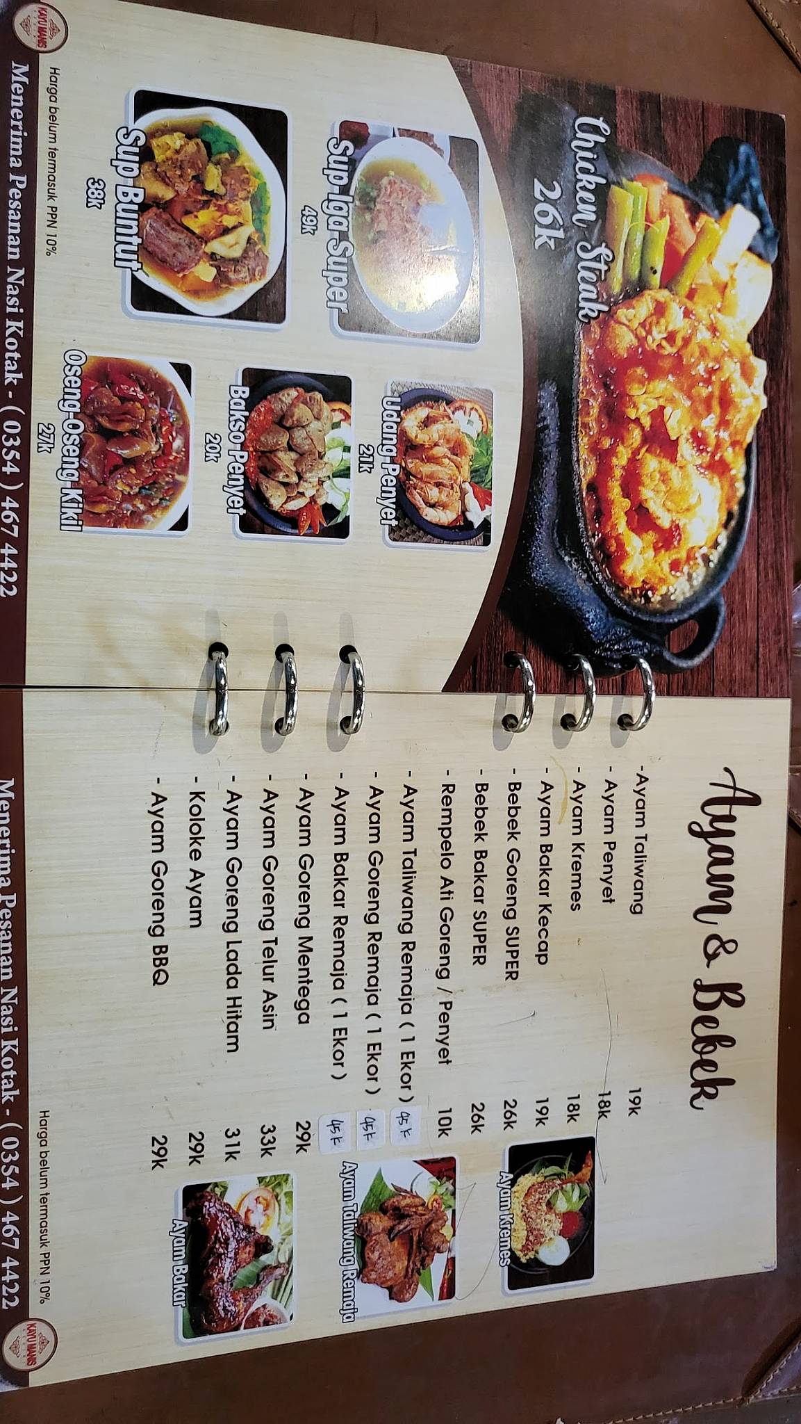 Menu at Kayu Manis restaurant, Kediri