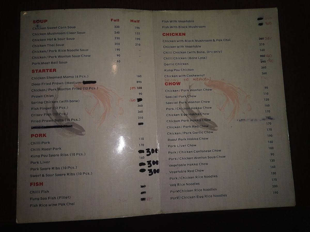 Menu at Kim Pou Restaurant, Kolkata