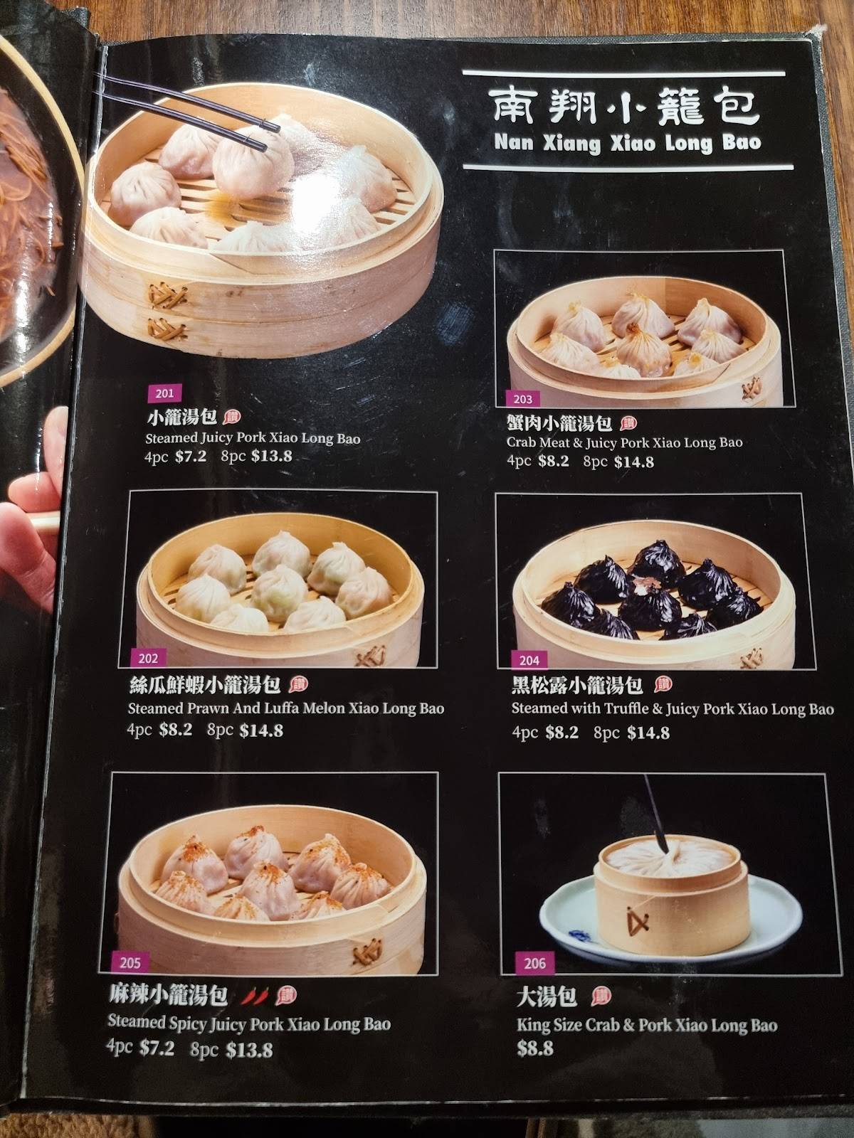 Menu at Kitchen Republik, Box Hill