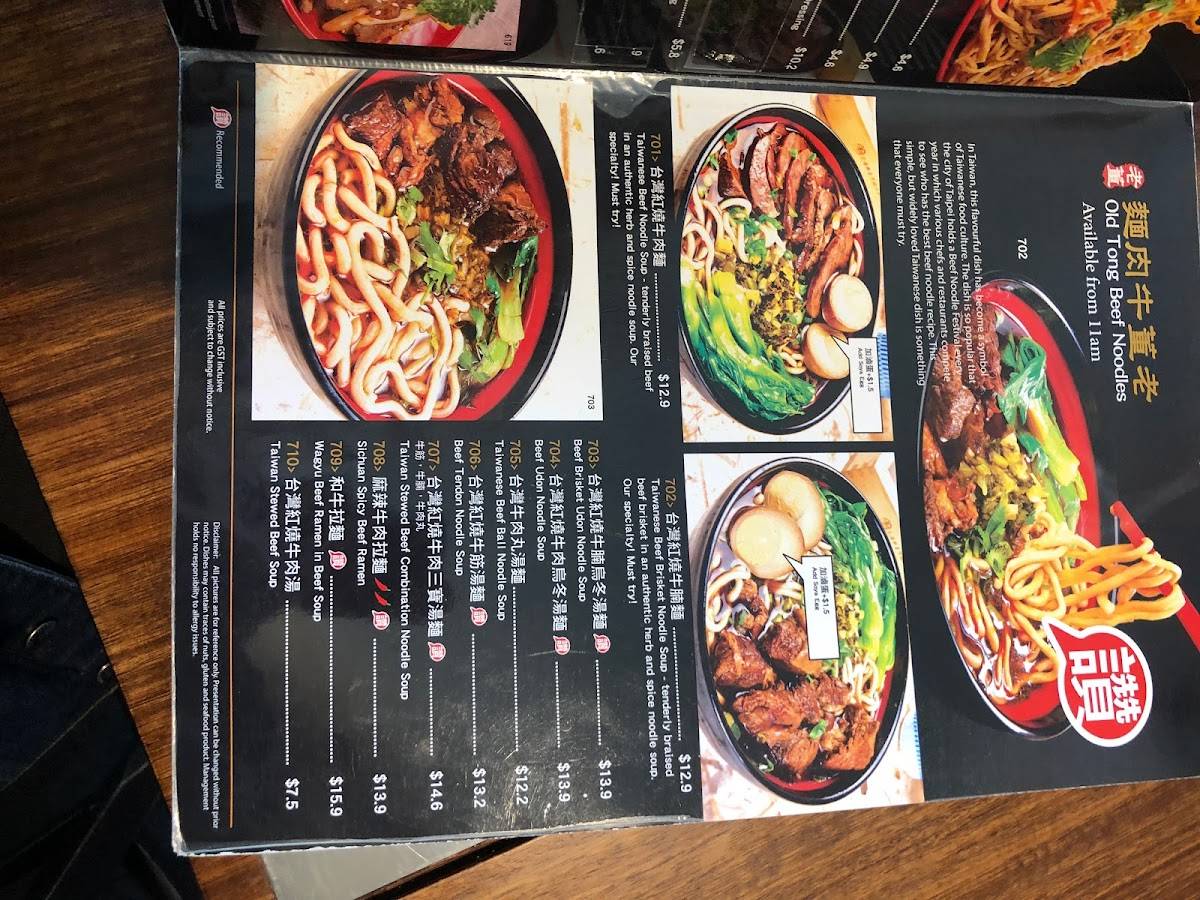 Menu at Kitchen Republik, Box Hill