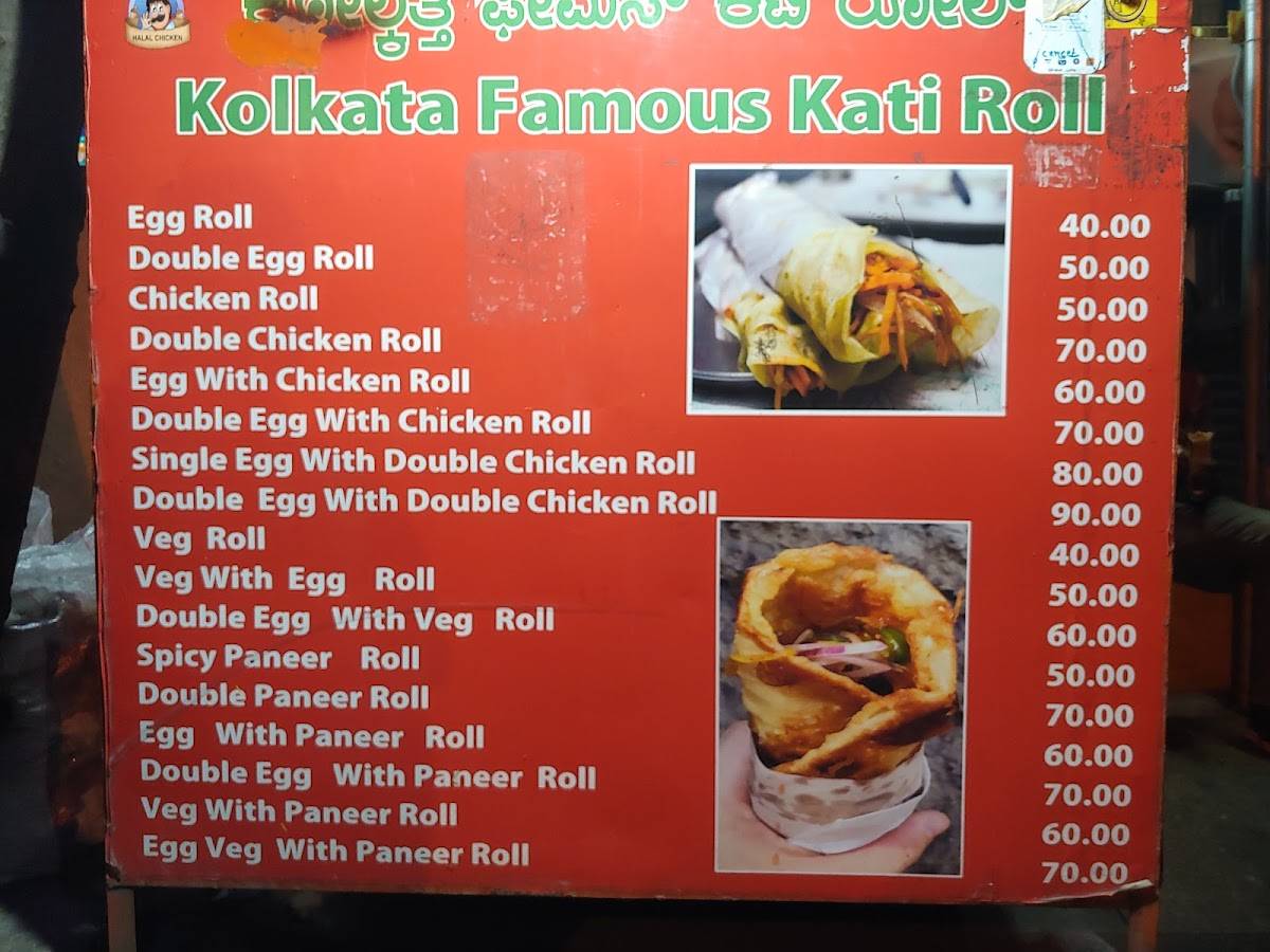 Menu at Kolkata Famous Kati Roll (Egg Roll), Bengaluru