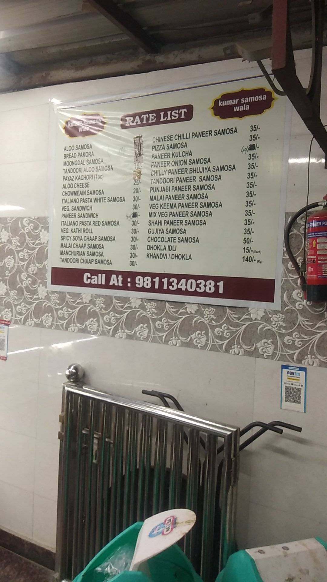 Menu at Kumar Samosa Wala, New Delhi